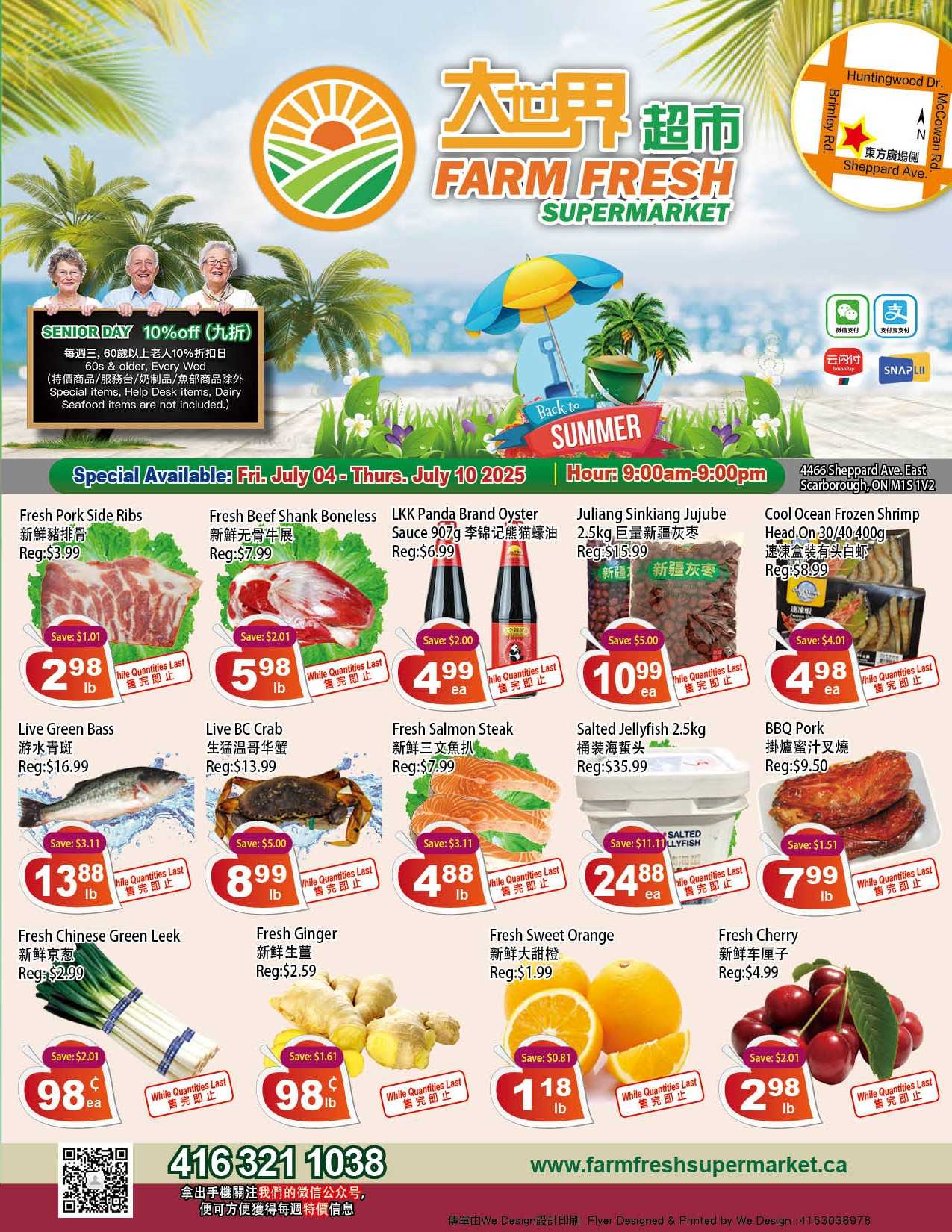 Farm Fresh Supermarket Flyer July 4 to 10