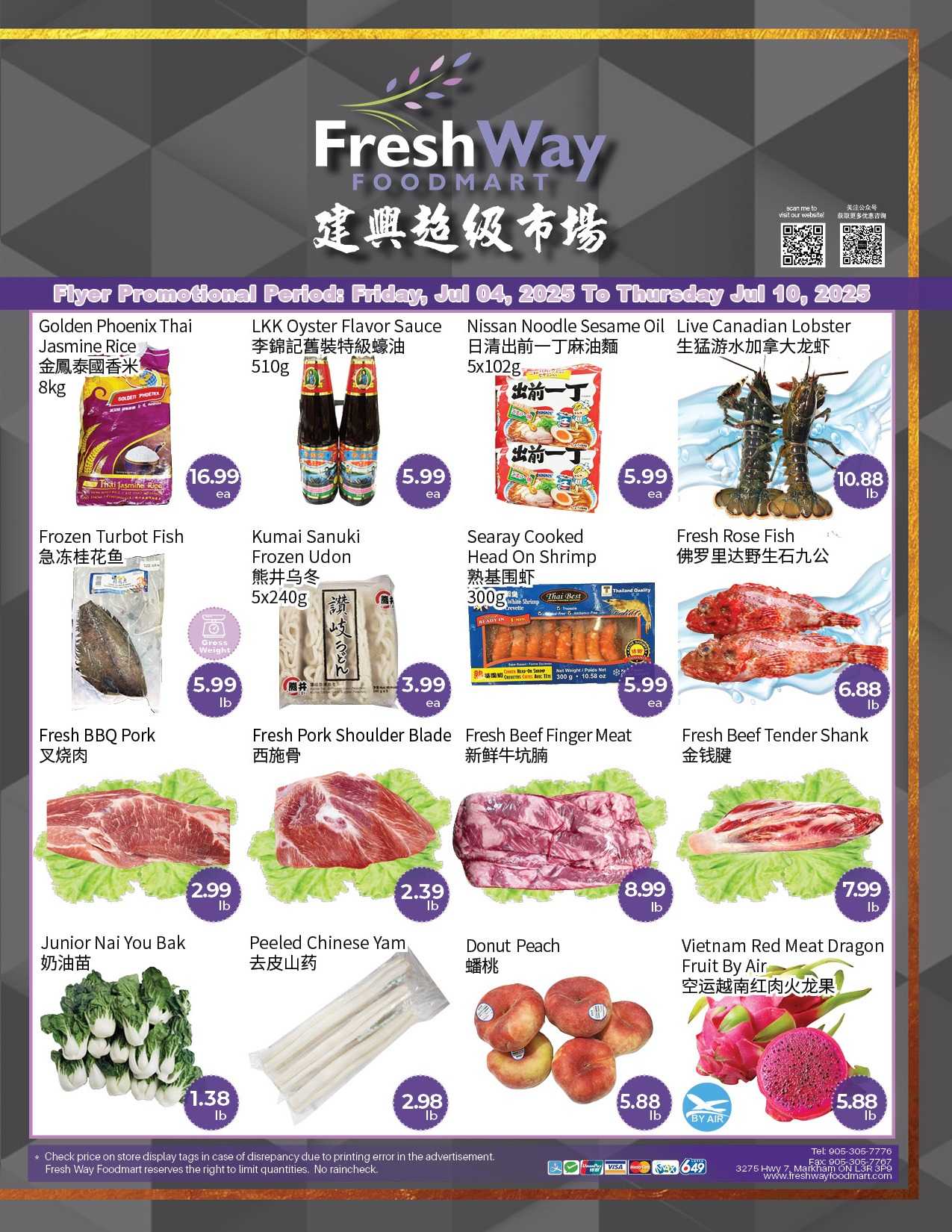 FreshWay Foodmart Flyer July 4 to 10