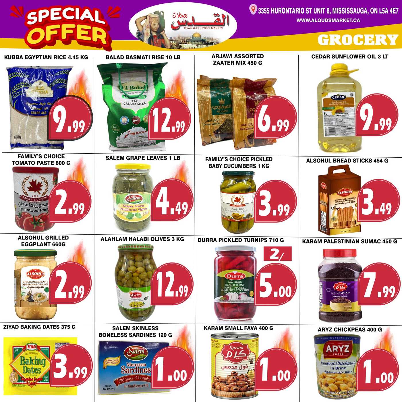Al-Quds Supermarket Flyer July 4 to 10