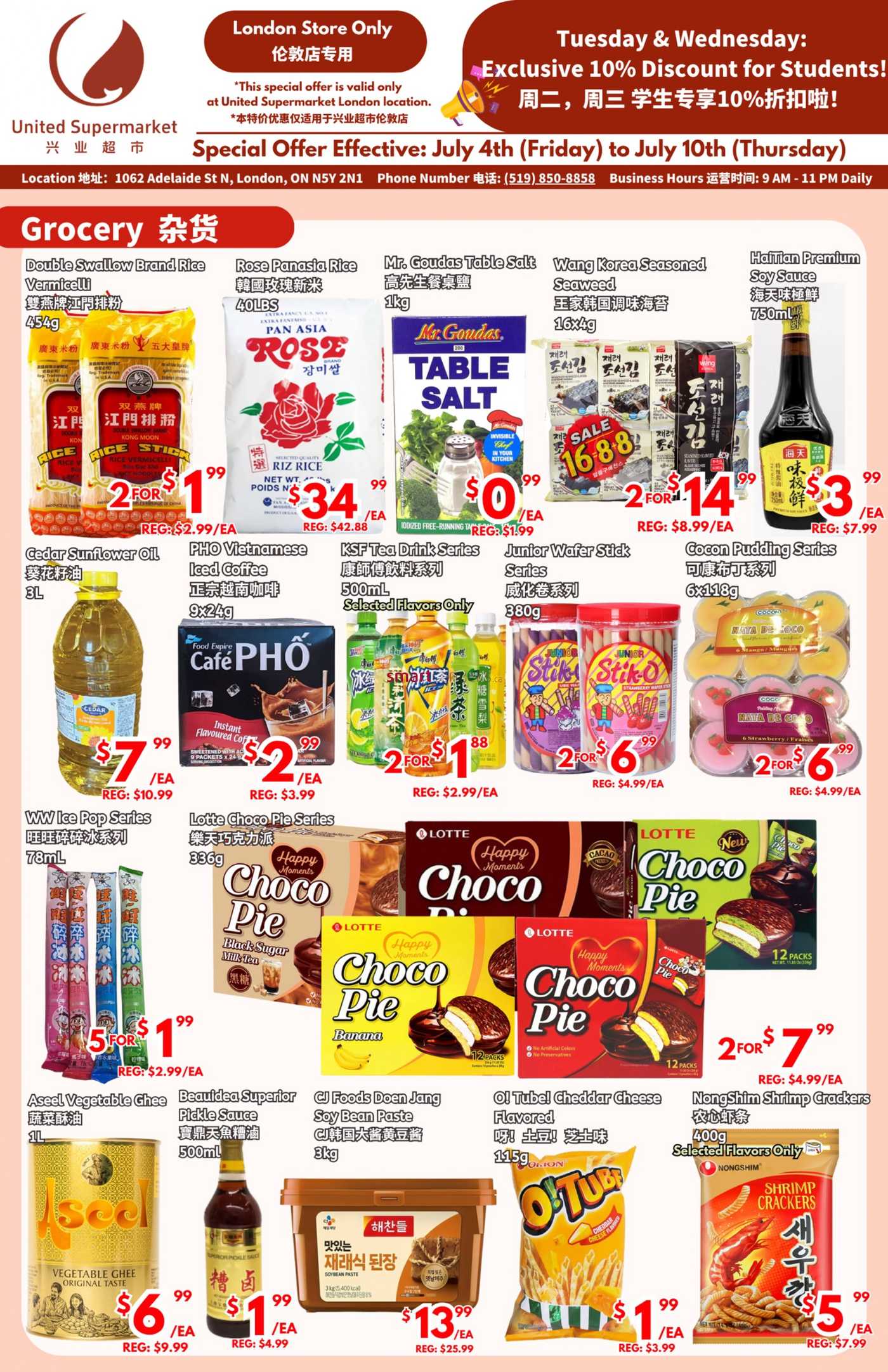 United Supermarket (London) Flyer July 4 to 10