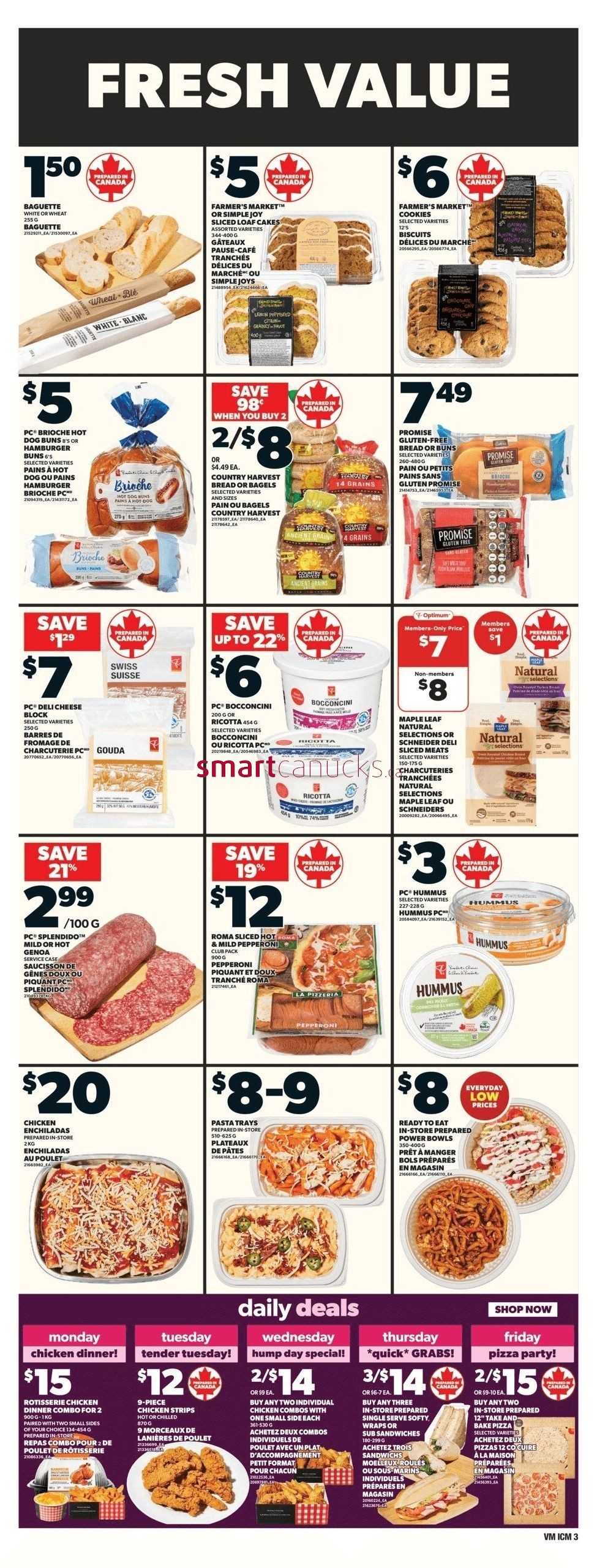 Valu-mart Flyer July 10 to 16