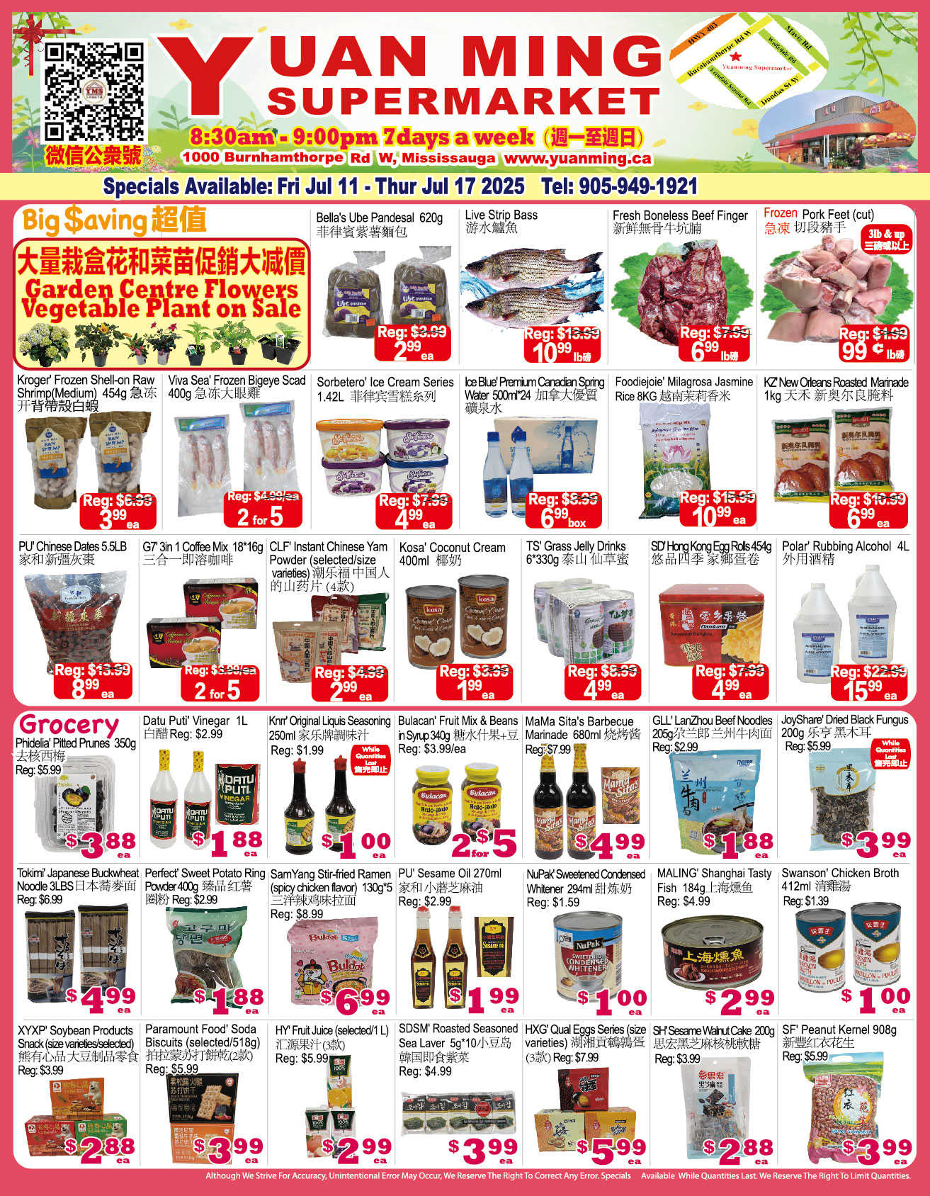 Yuan Ming Supermarket Flyer July 11 to 17