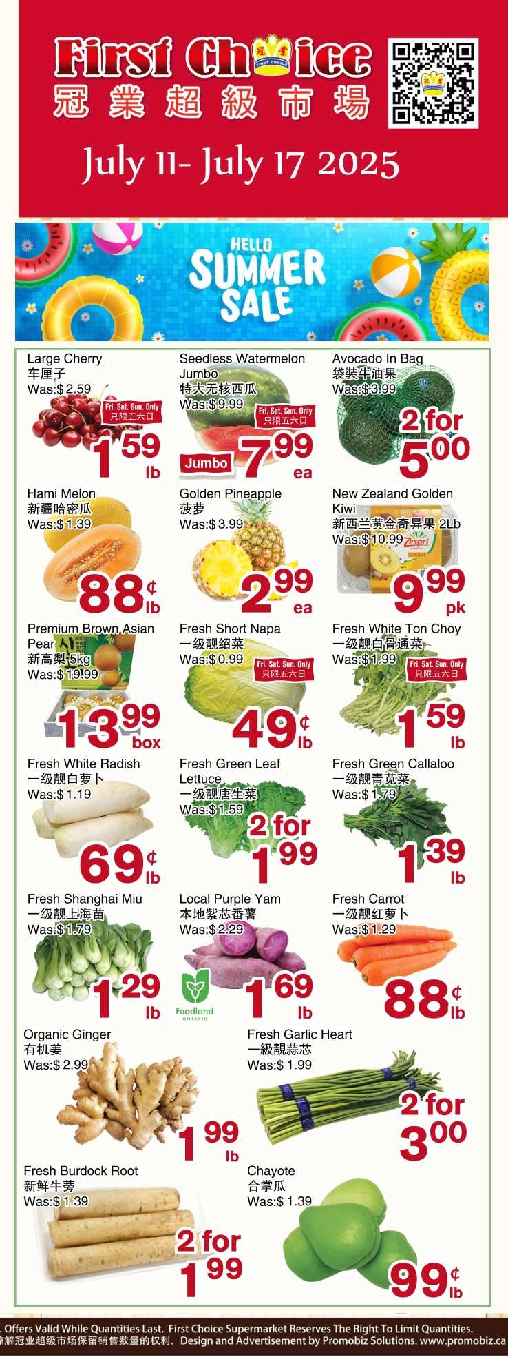 First Choice Supermarket Flyer July 11 to 17