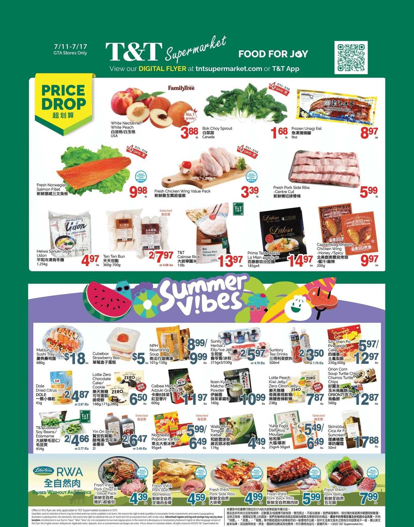 T&T Supermarket (GTA) Flyer July 11 to 17