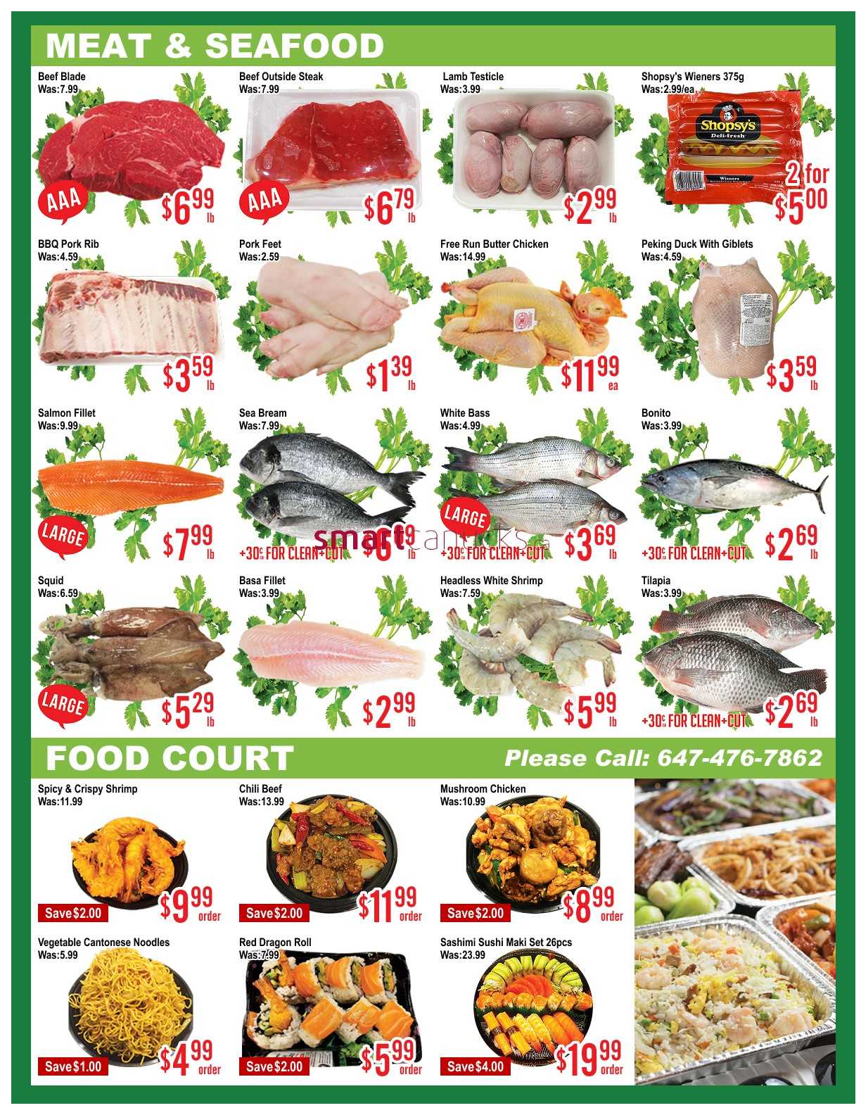 Skyland Food Mart Flyer July 11 to 17