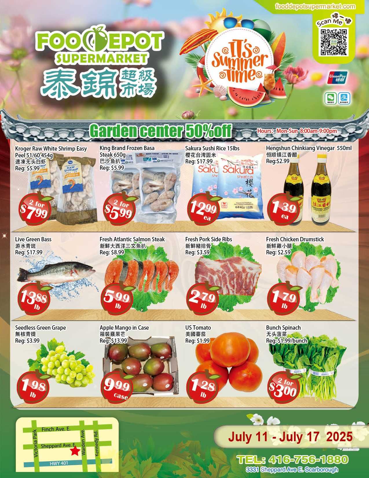 Food Depot Supermarket Flyer July 11 to 17