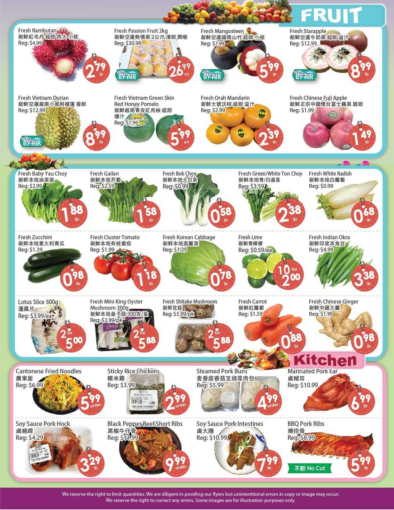 Fresh Palace Supermarket Flyer July 11 to 17