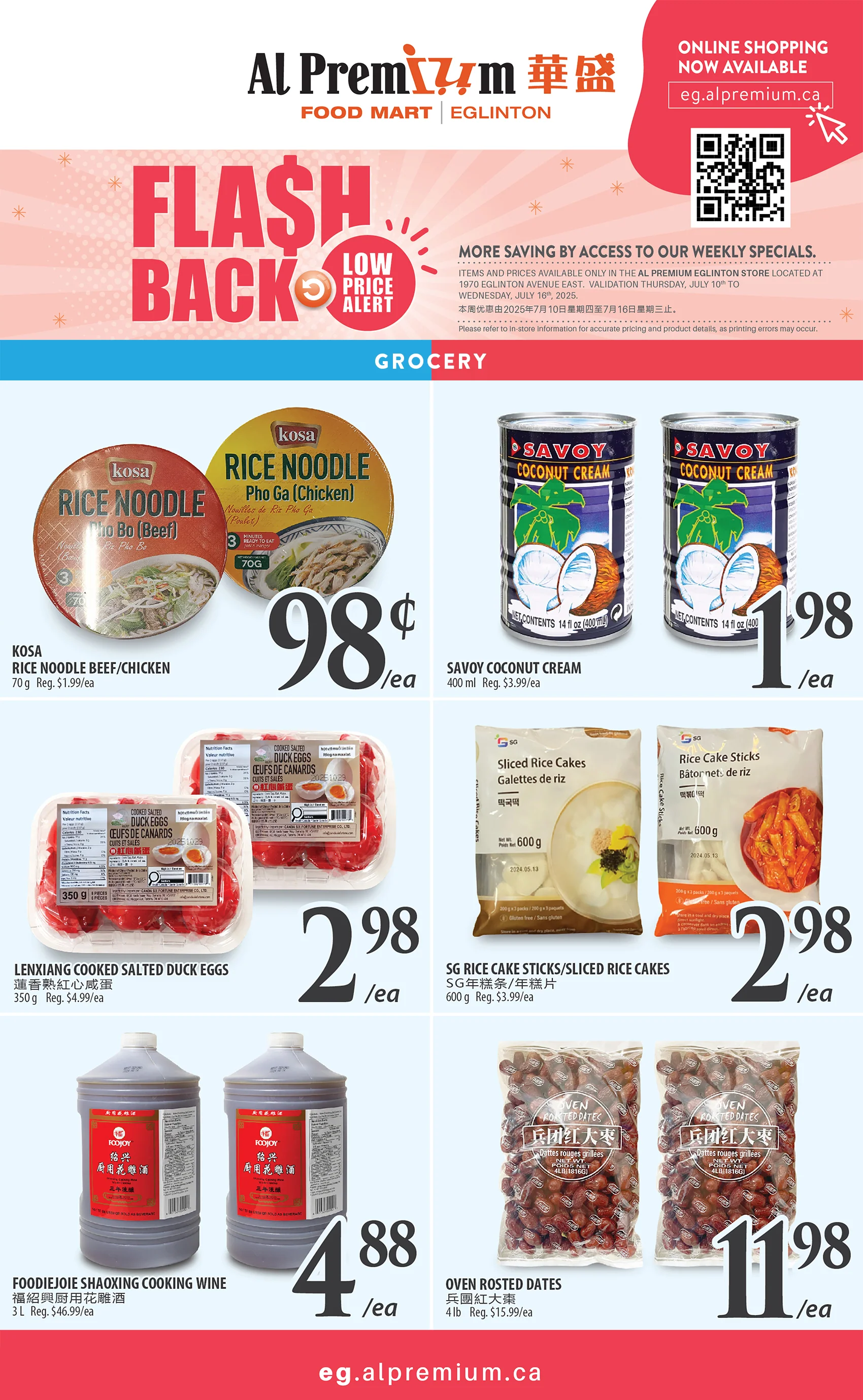 Al Premium Food Mart (Eglinton Ave.) Flyer July 10 to 16