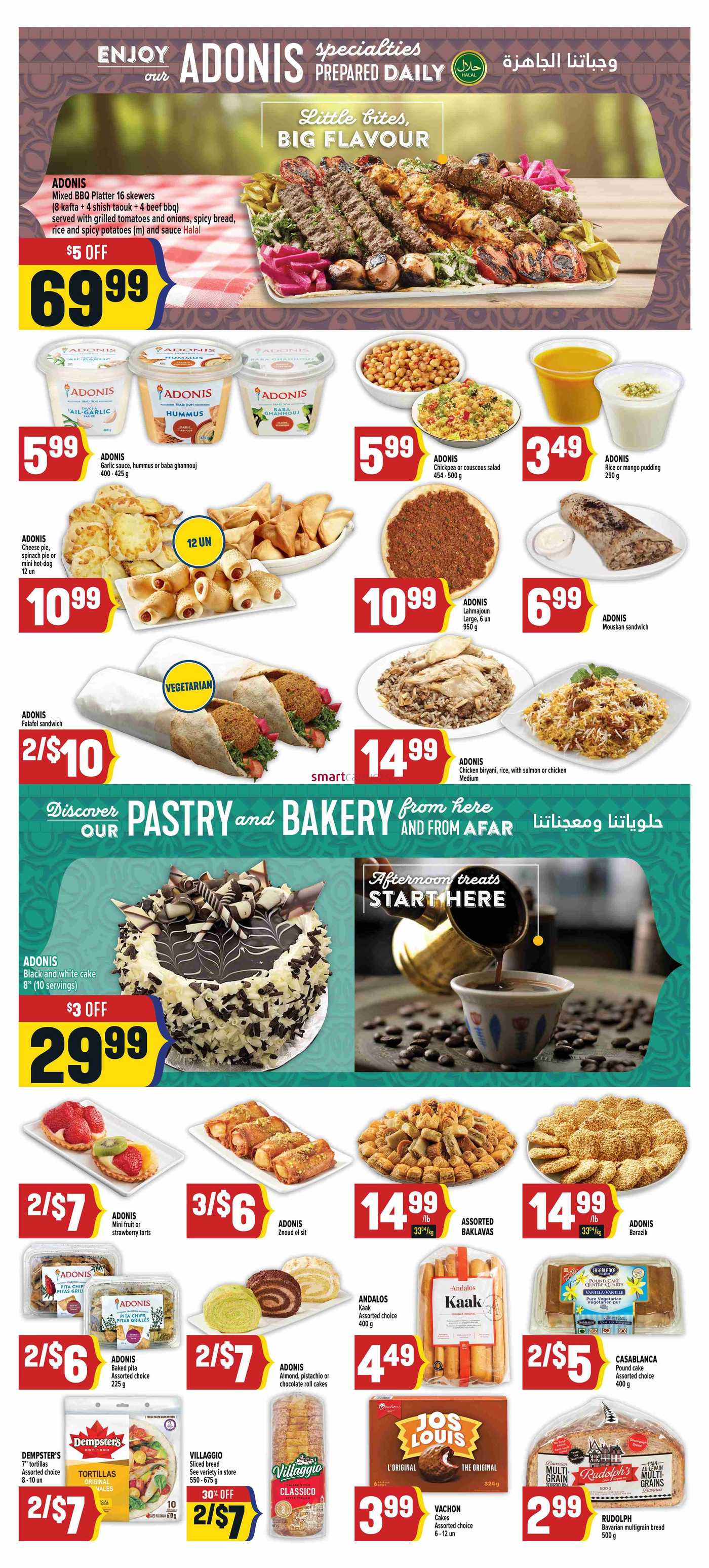 Adonis (ON) Flyer July 17 to 23