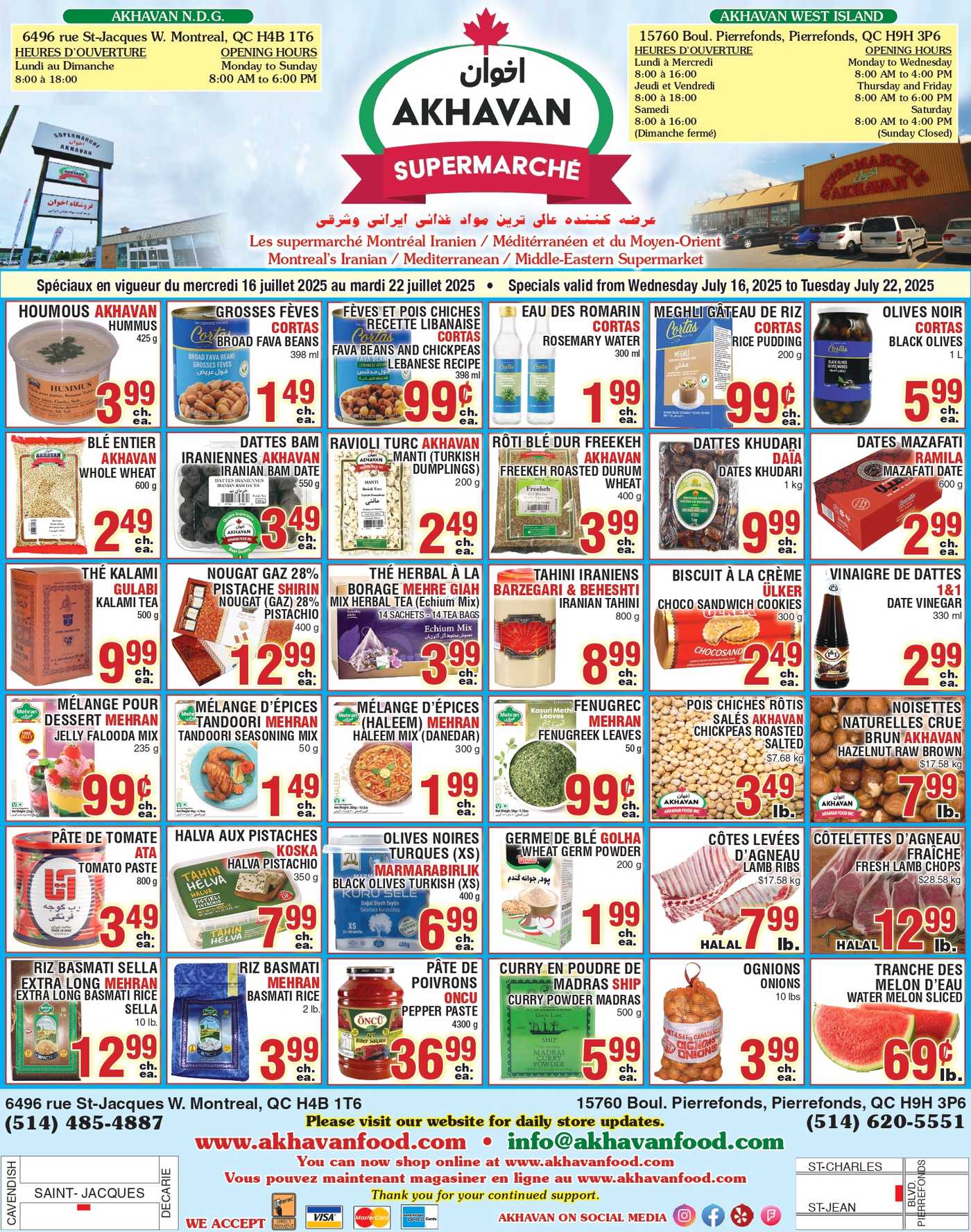 Akhavan Supermarche Flyer July 16 to 22