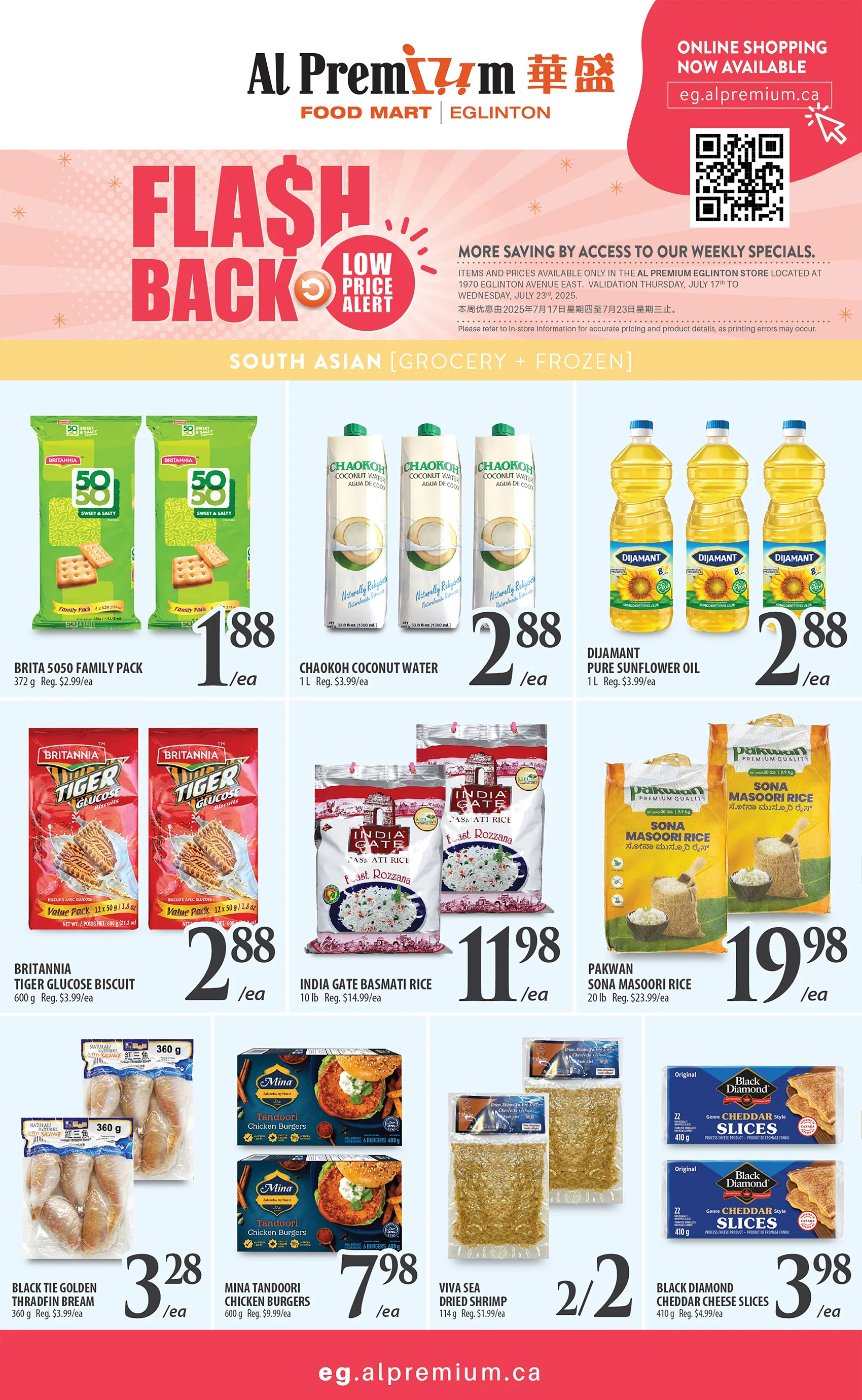 Al Premium Food Mart (Eglinton Ave.) Flyer July 17 to 23