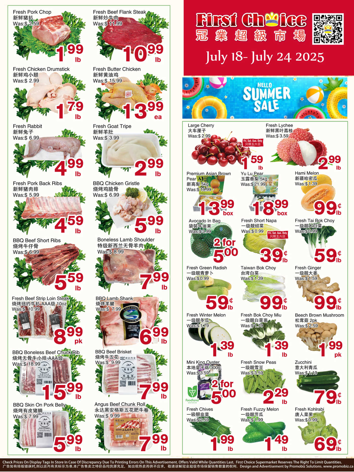 First Choice Supermarket Flyer July 18 to 24