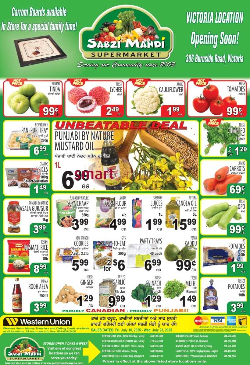 Sabzi Mandi Supermarket (Lower Mainland) Flyer July 18 to 24