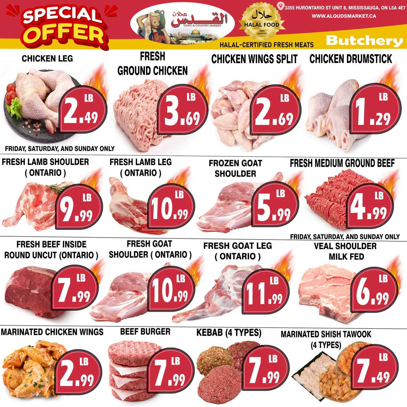 Al-Quds Supermarket Flyer July 18 to 24