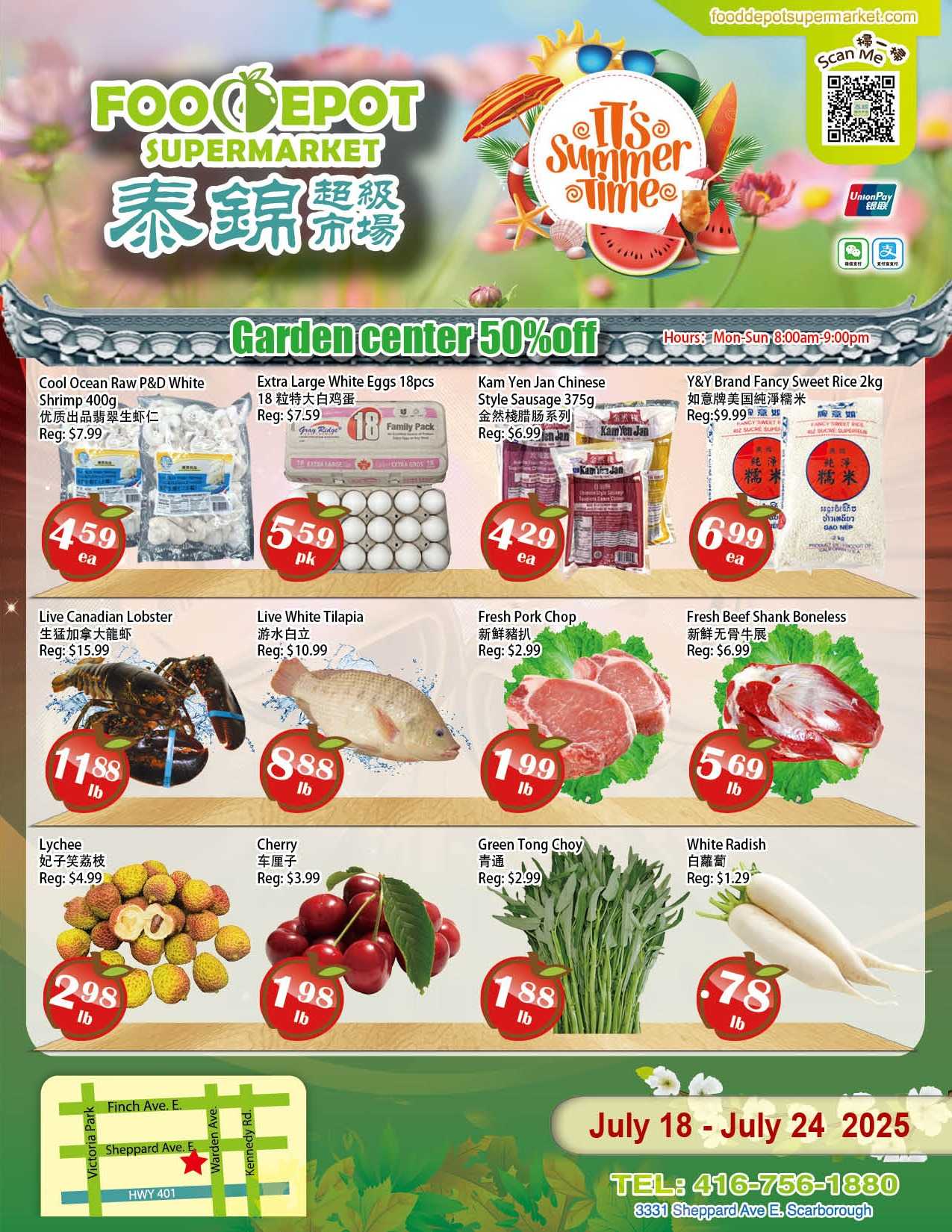 Food Depot Supermarket Flyer July 18 to 24