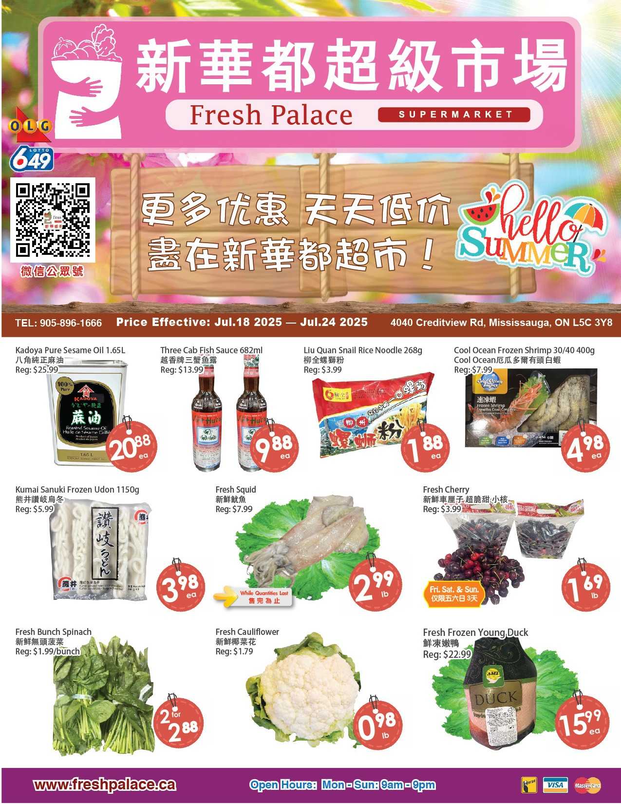 Fresh Palace Supermarket Flyer July 18 to 24
