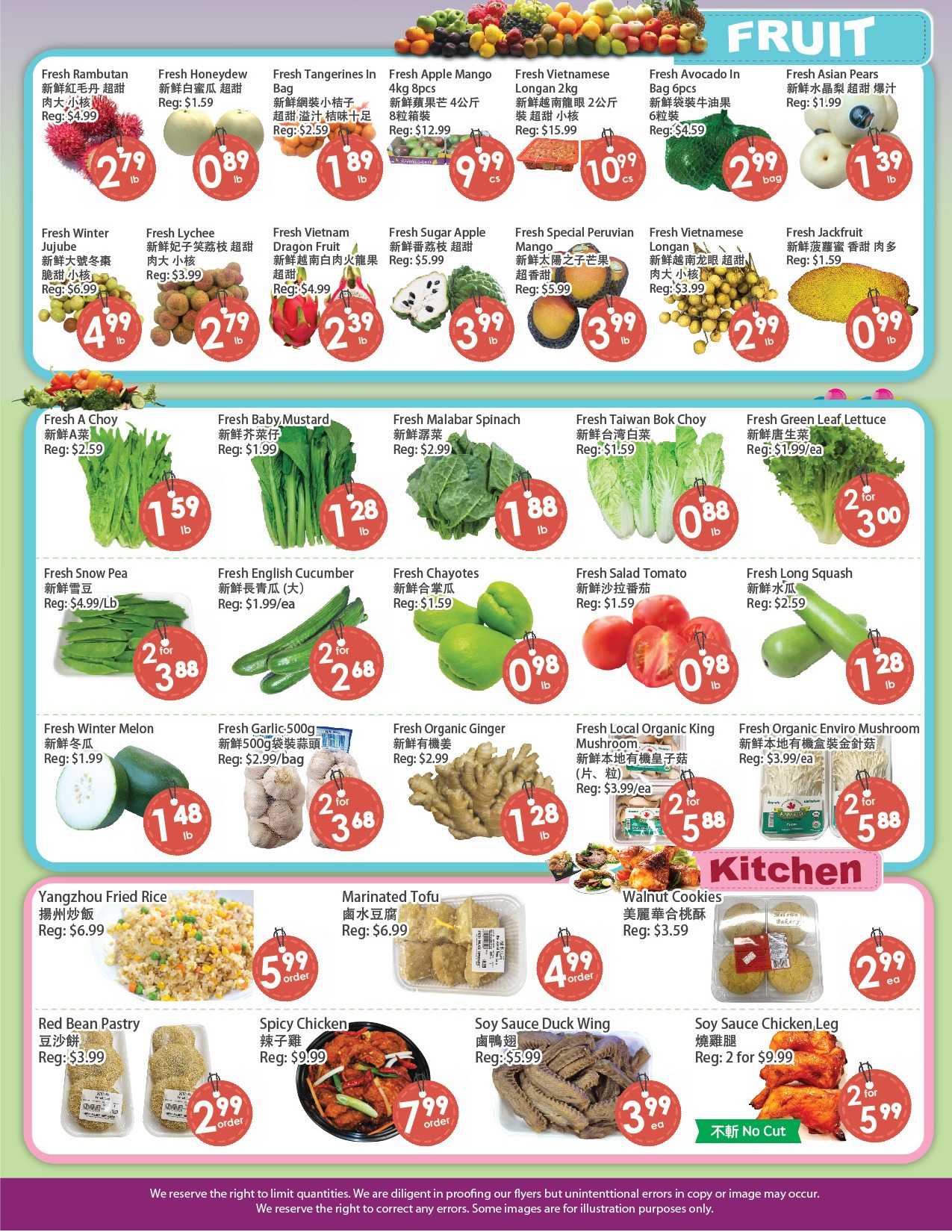 Fresh Palace Supermarket Flyer July 18 to 24