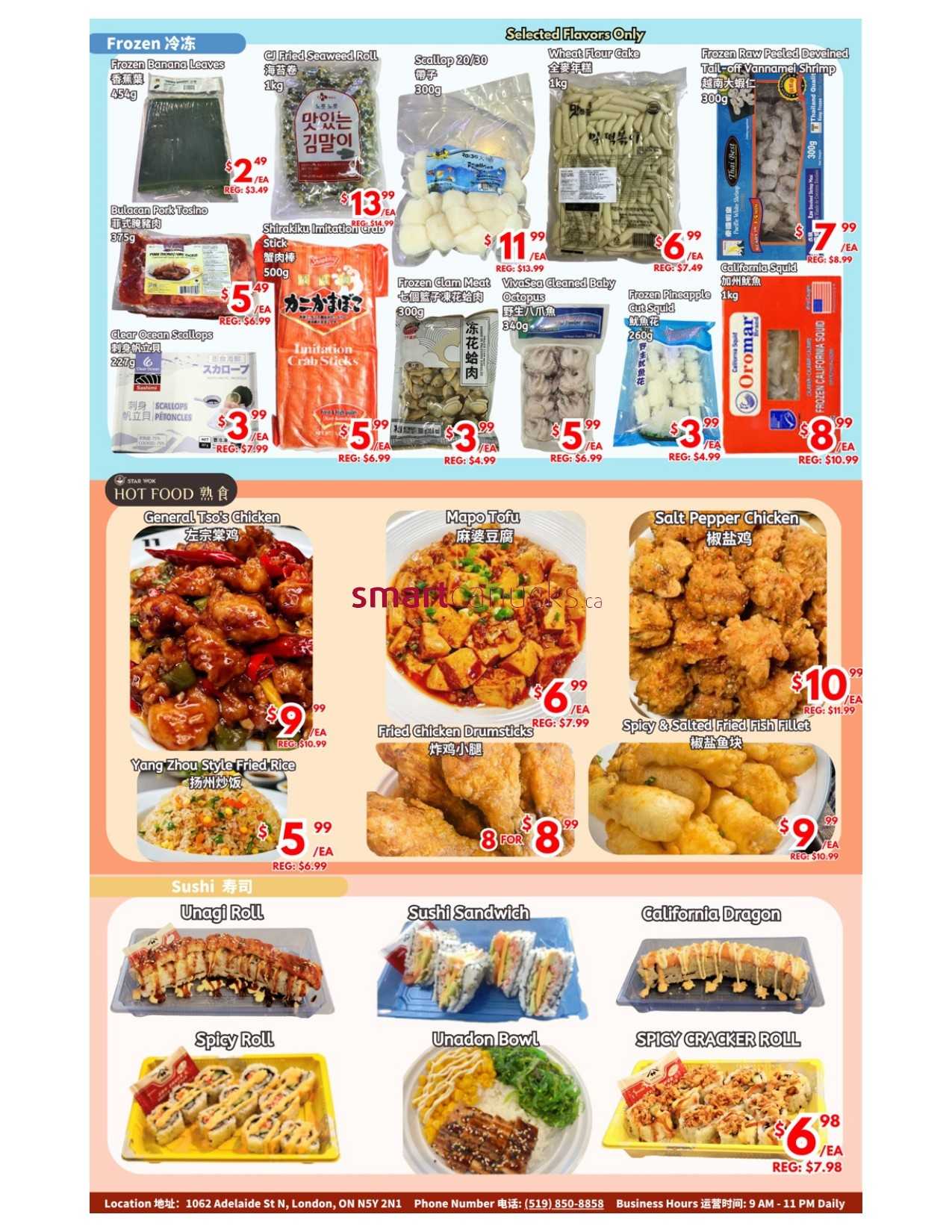 United Supermarket (London) Flyer July 18 to 24
