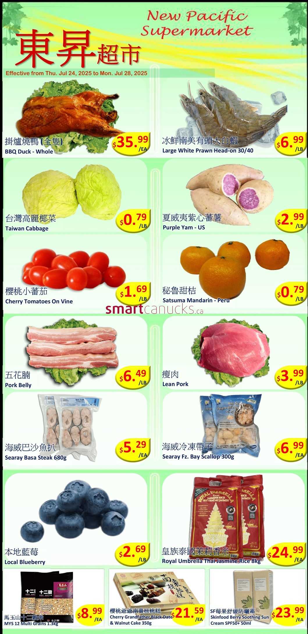 New Pacific Supermarket Canada Flyers