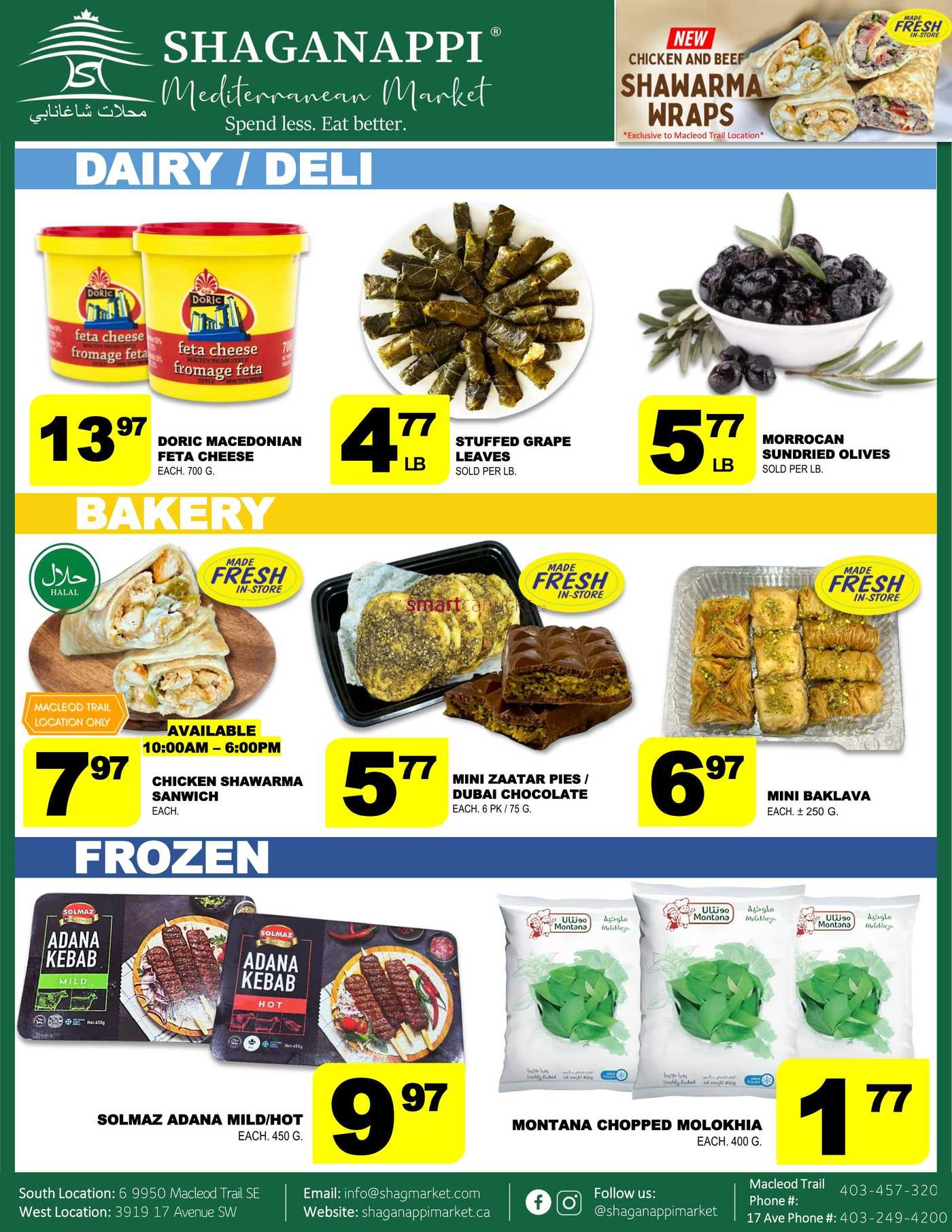 Shaganappi Mediterranean Market Flyer July 24 to 30
