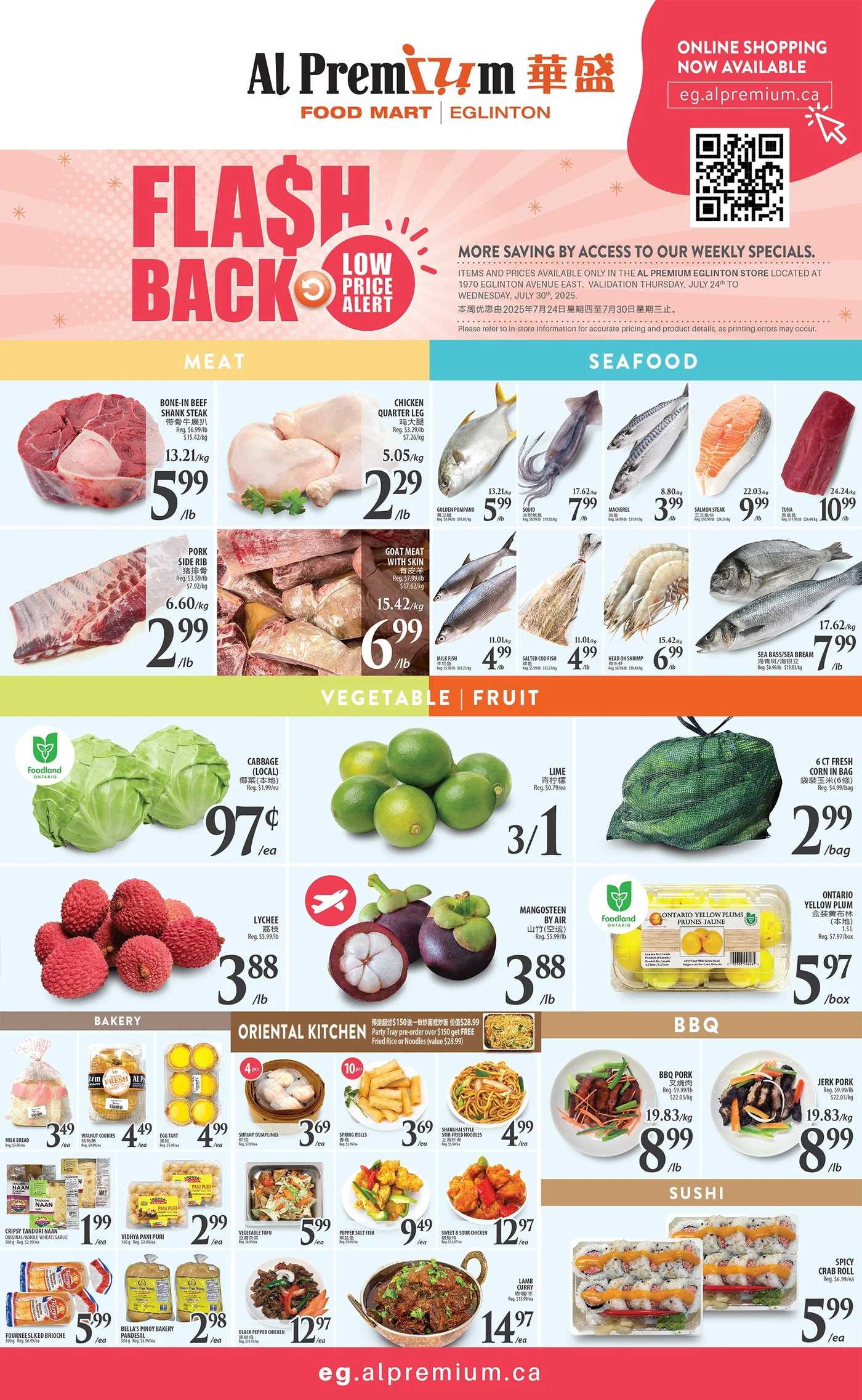 Al Premium Food Mart (Eglinton Ave.) Flyer July 24 to 30