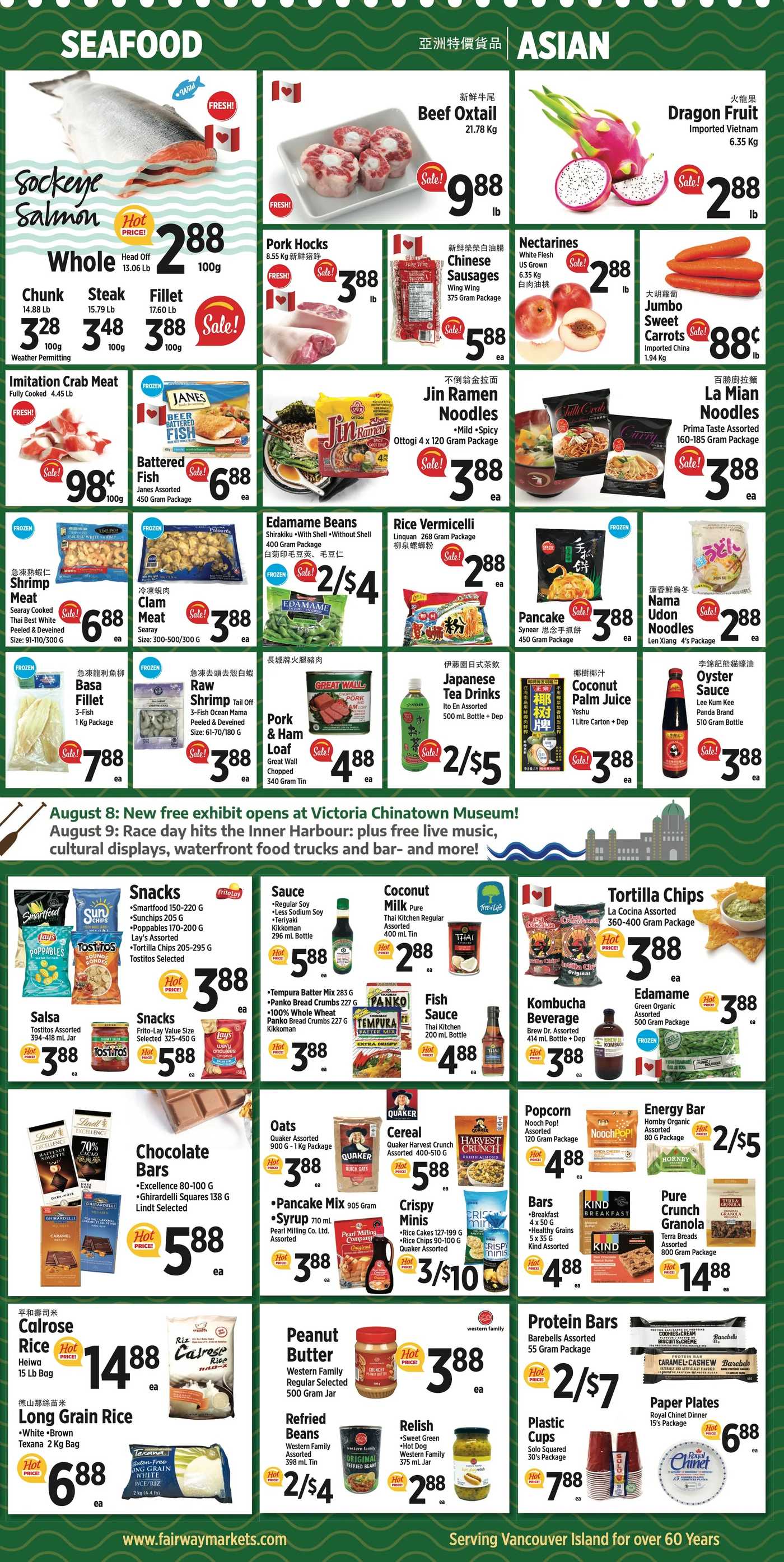 Fairway Market Flyer July 25 to 31