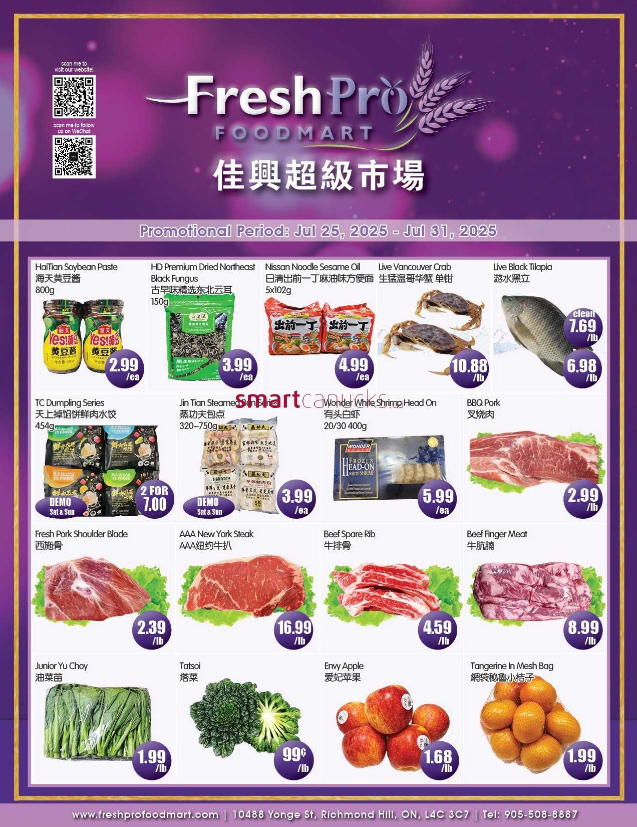FreshPro Foodmart Canada Flyers
