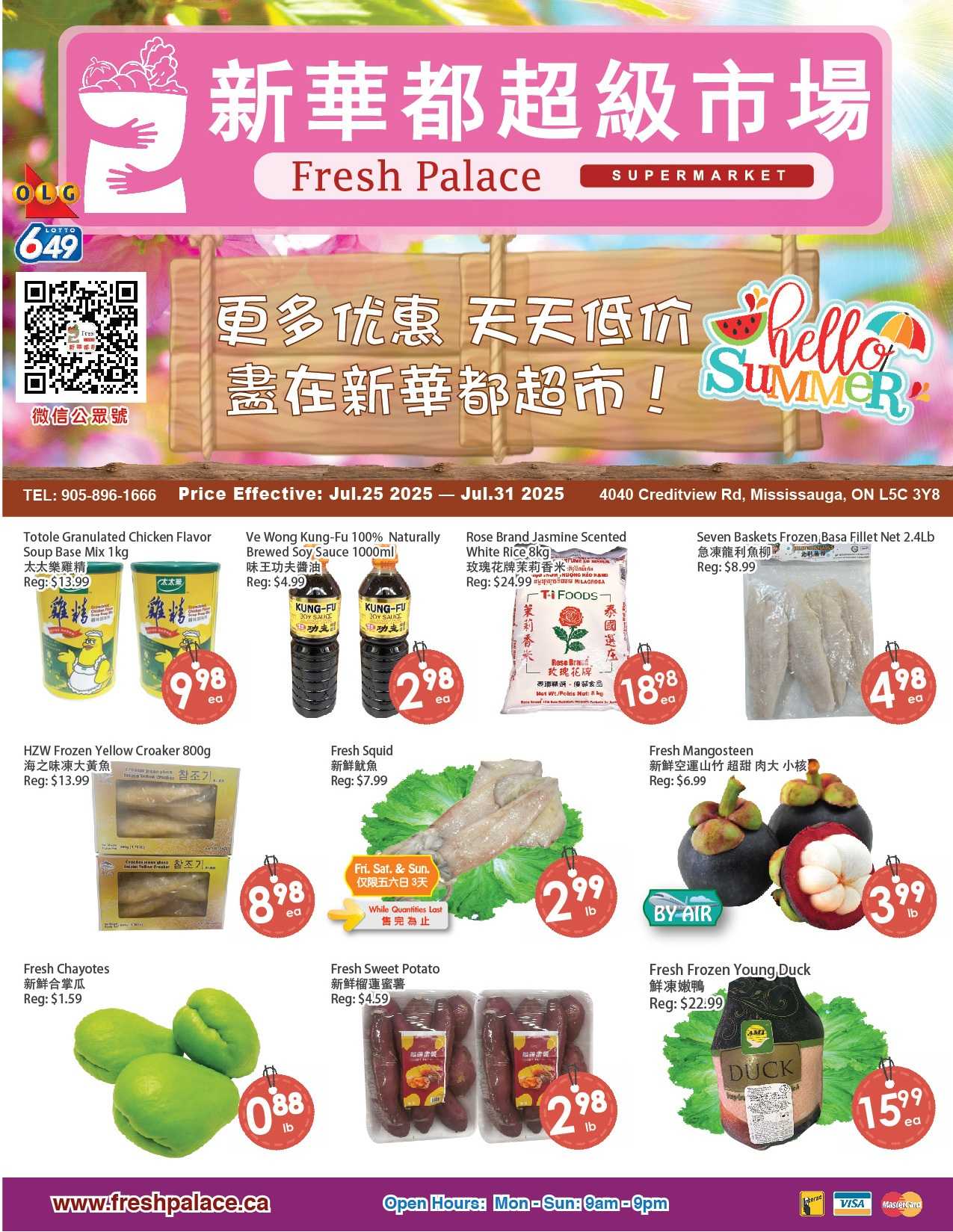 Fresh Palace Supermarket Flyer July 25 to 31