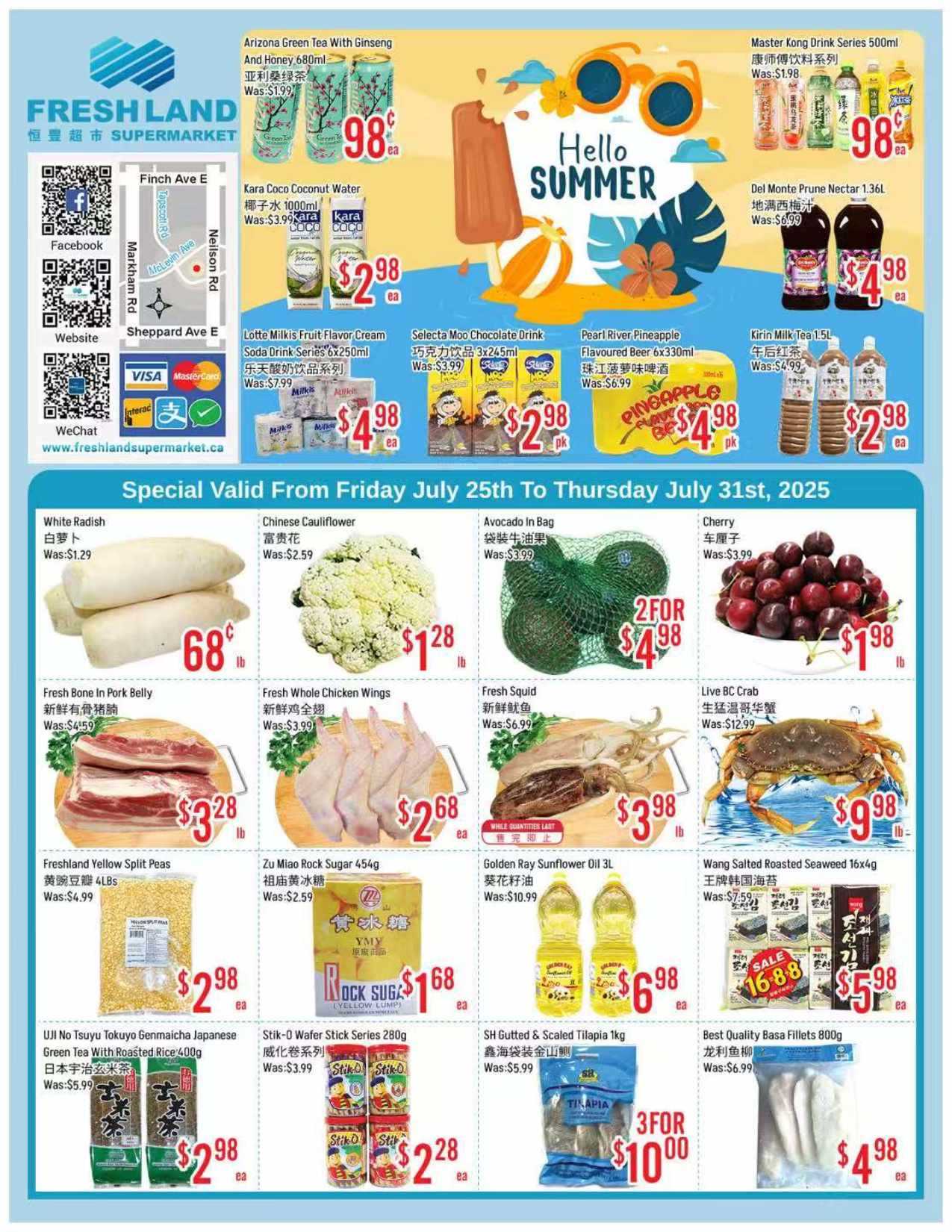 FreshLand Supermarket Flyer July 25 to 31