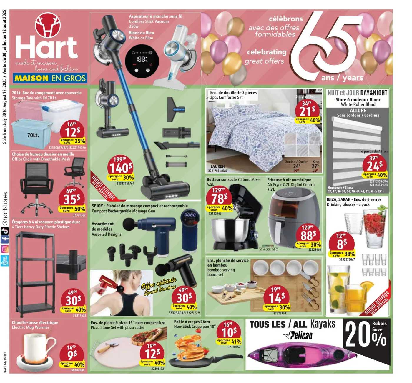 Hart Stores Flyer July 30 to August 12