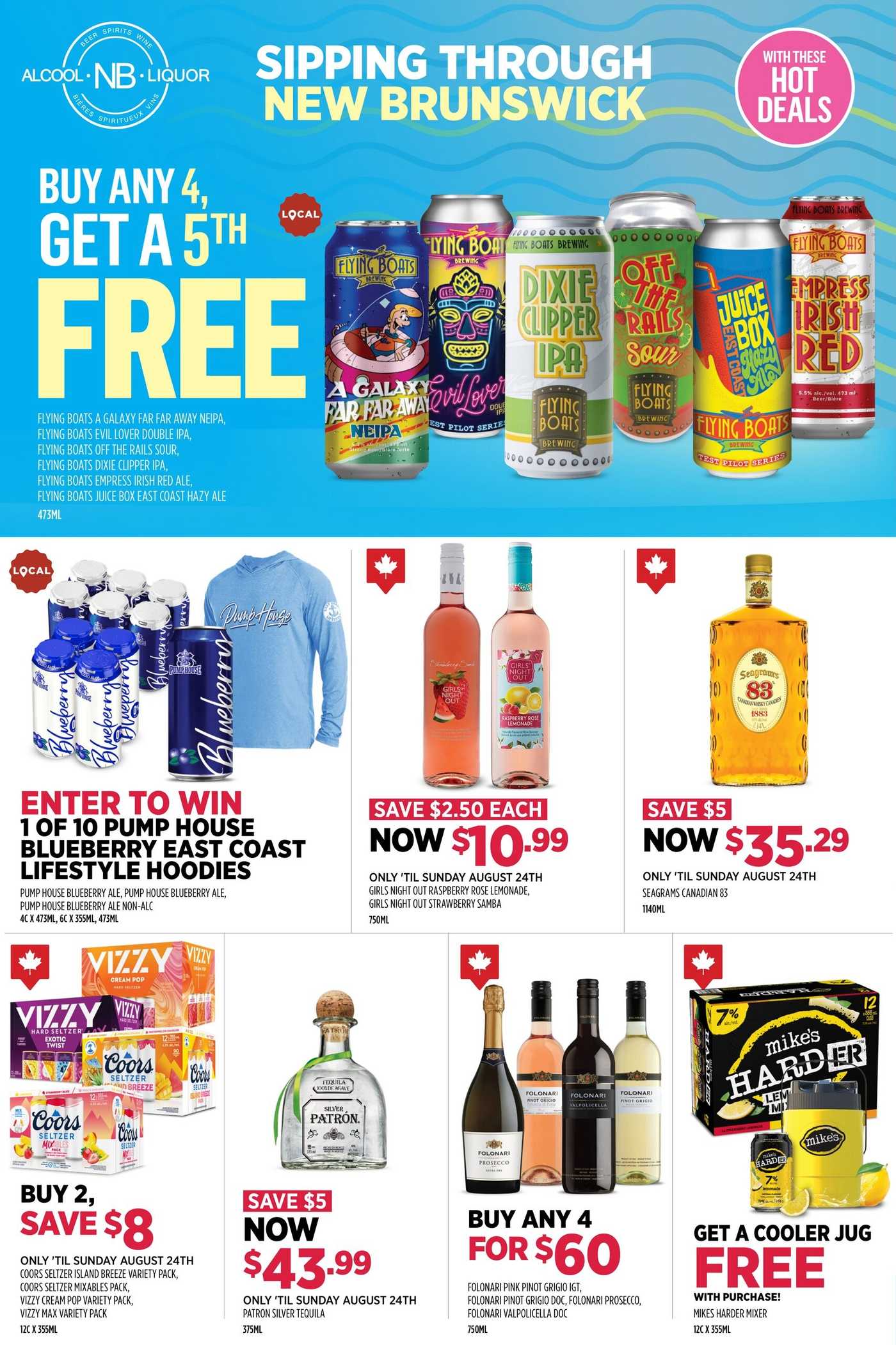 ANBL Flyer July 31 to August 13