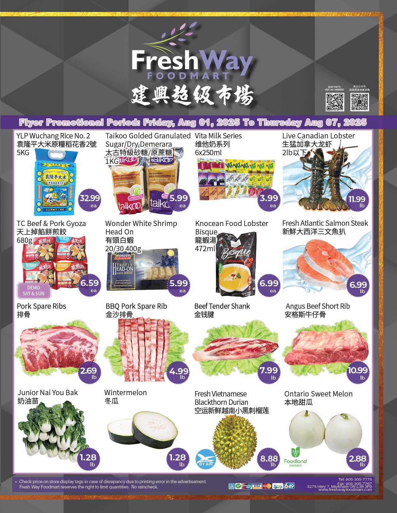 FreshWay Foodmart Flyer August 1 to 7