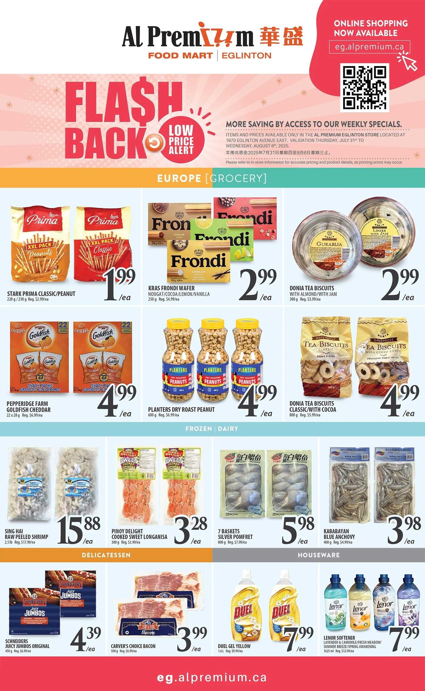 Al Premium Food Mart (Eglinton Ave.) Flyer July 31 to August 6