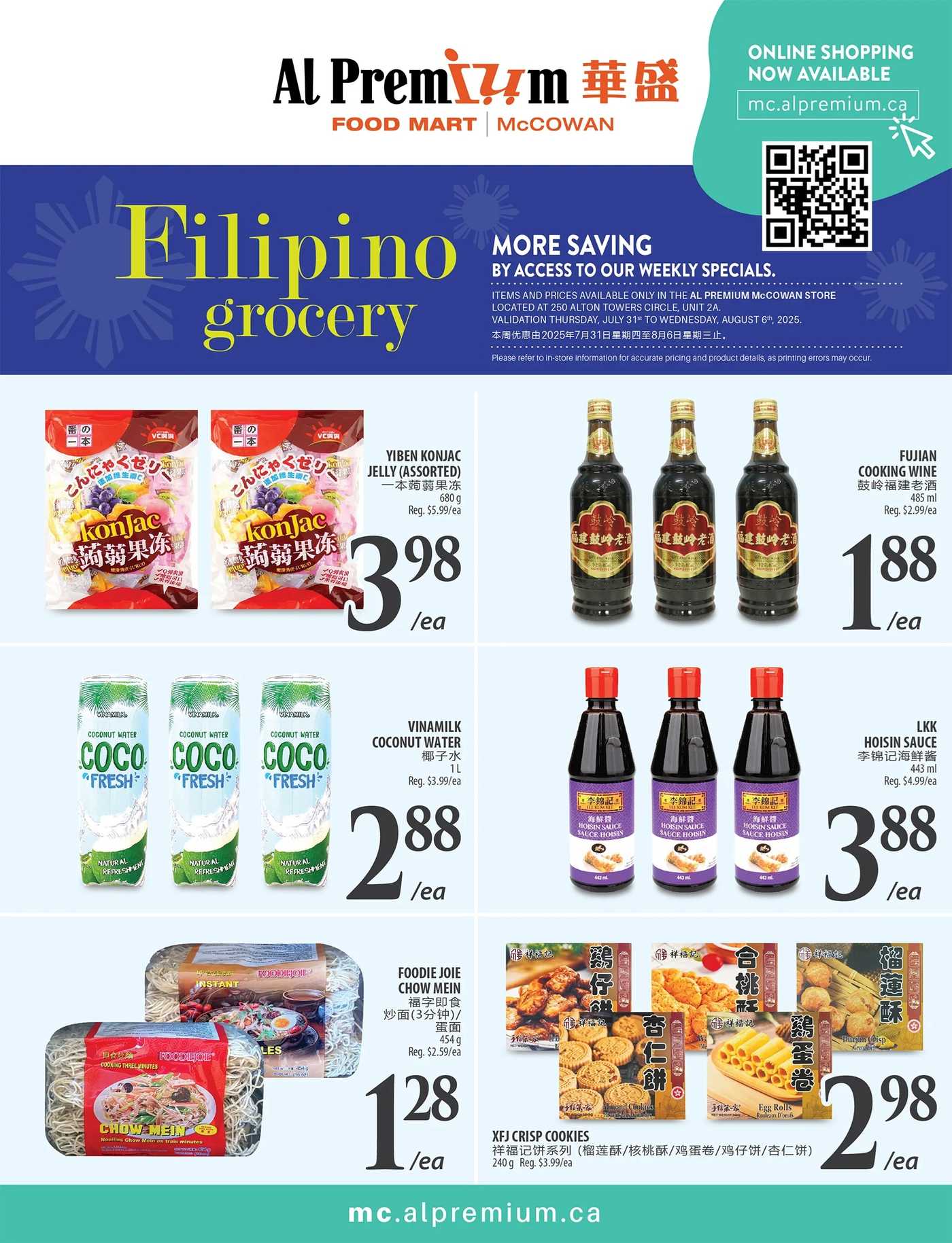 Al Premium Food Mart (McCowan) Flyer July 31 to August 6