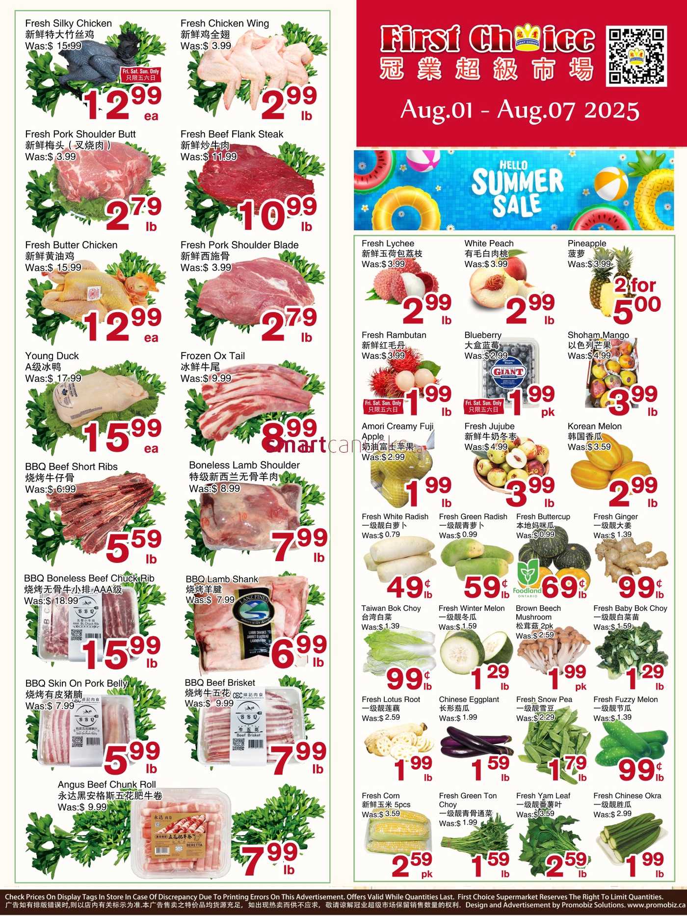 First Choice Supermarket Flyer August 1 to 7