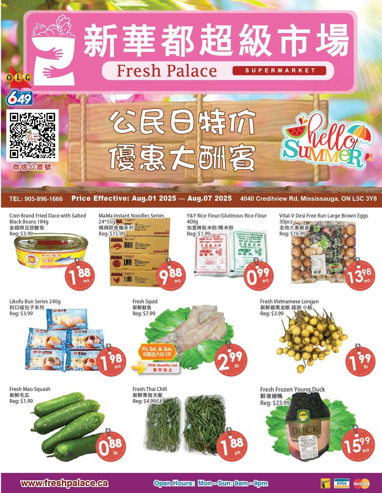 Fresh Palace Supermarket Flyer August 1 to 7