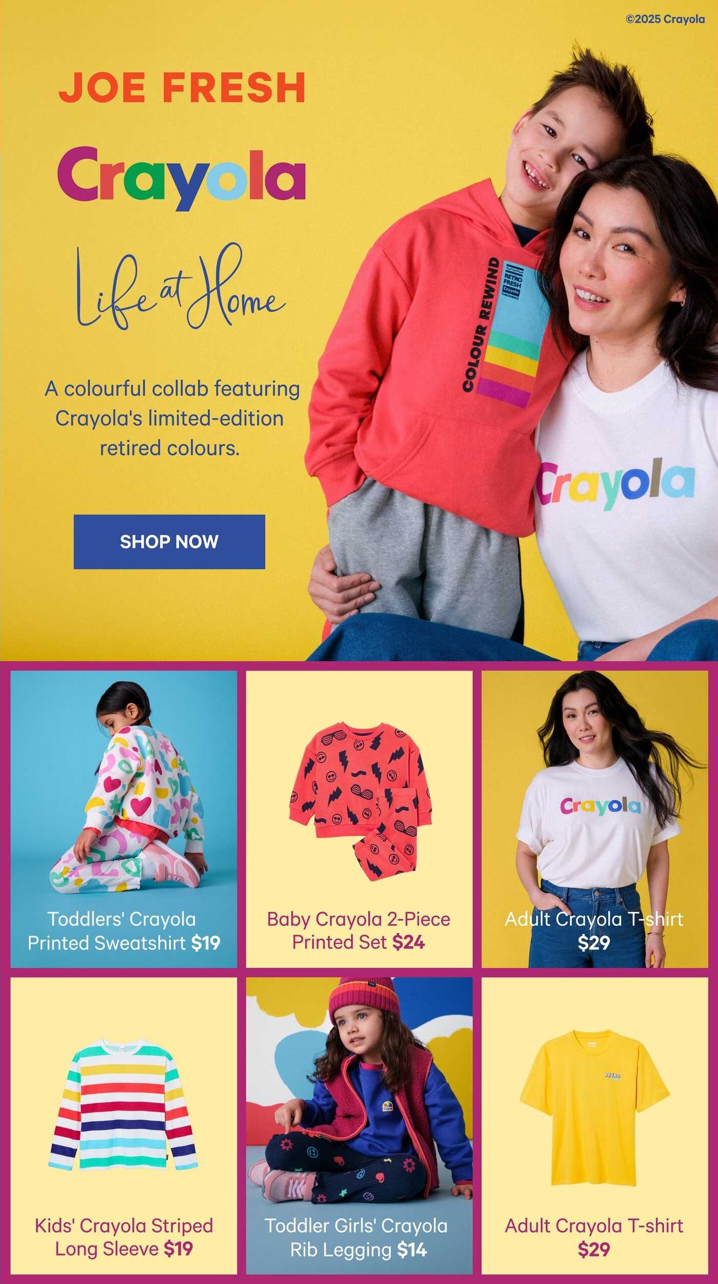 Joe Fresh Flyer August 1 to 13