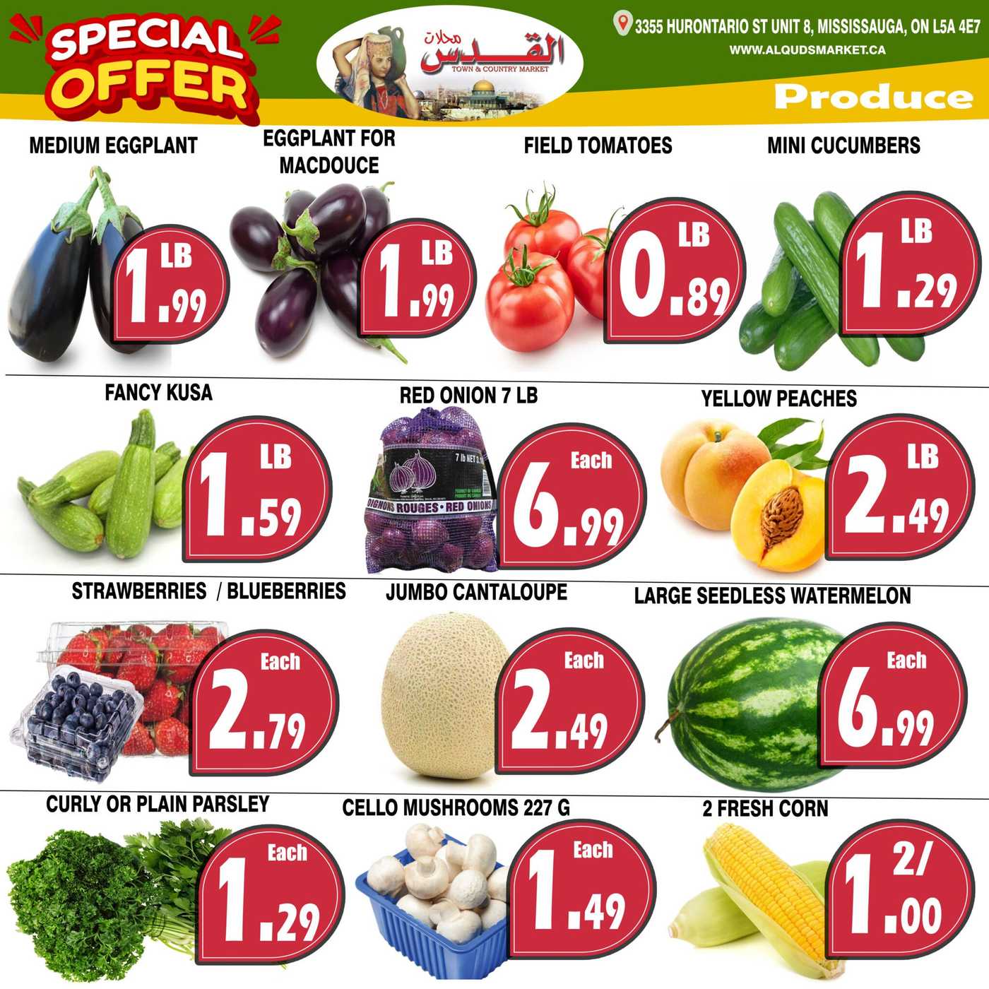Al-Quds Supermarket Flyer August 1 to 7