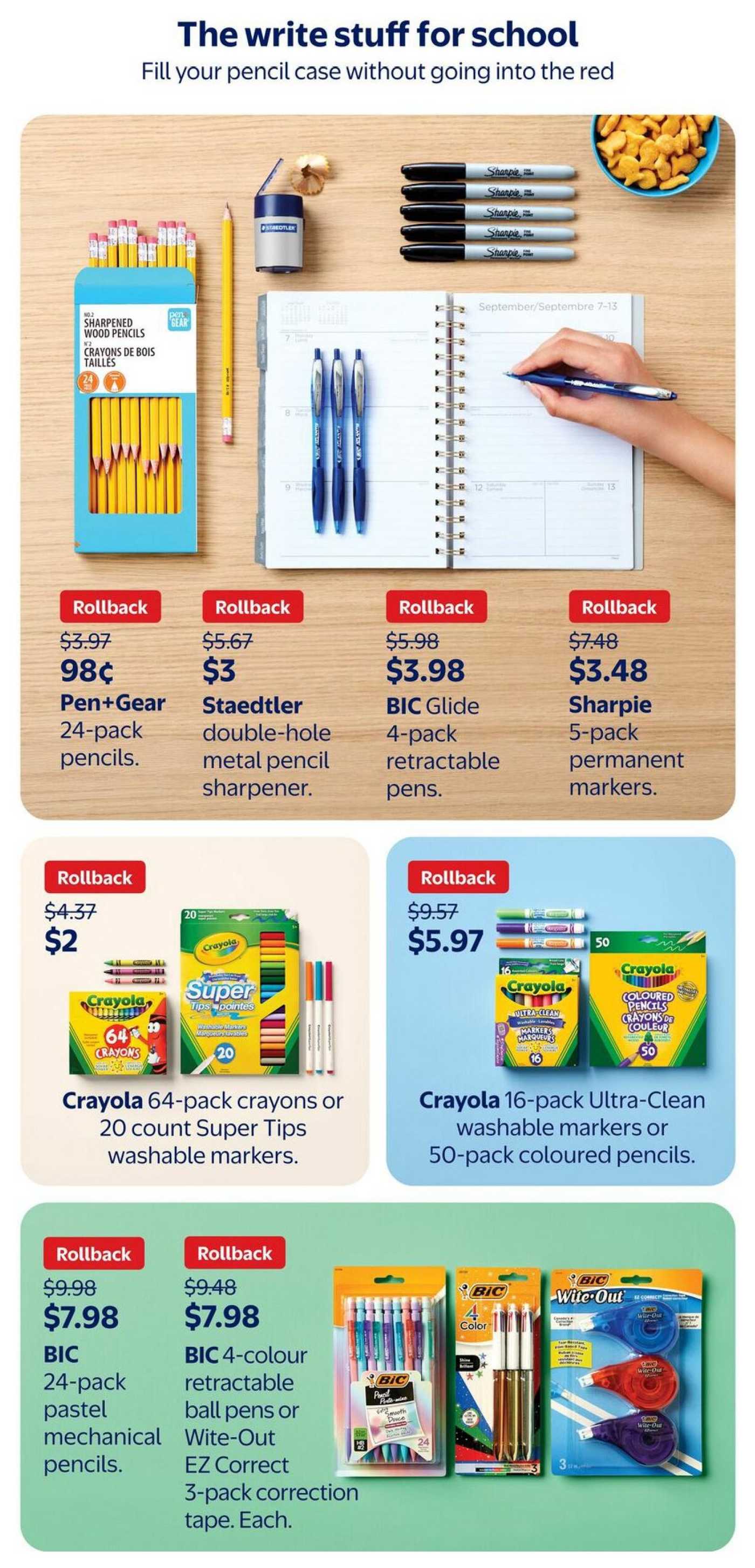 Walmart Back To School Flyer August 7 to September 17