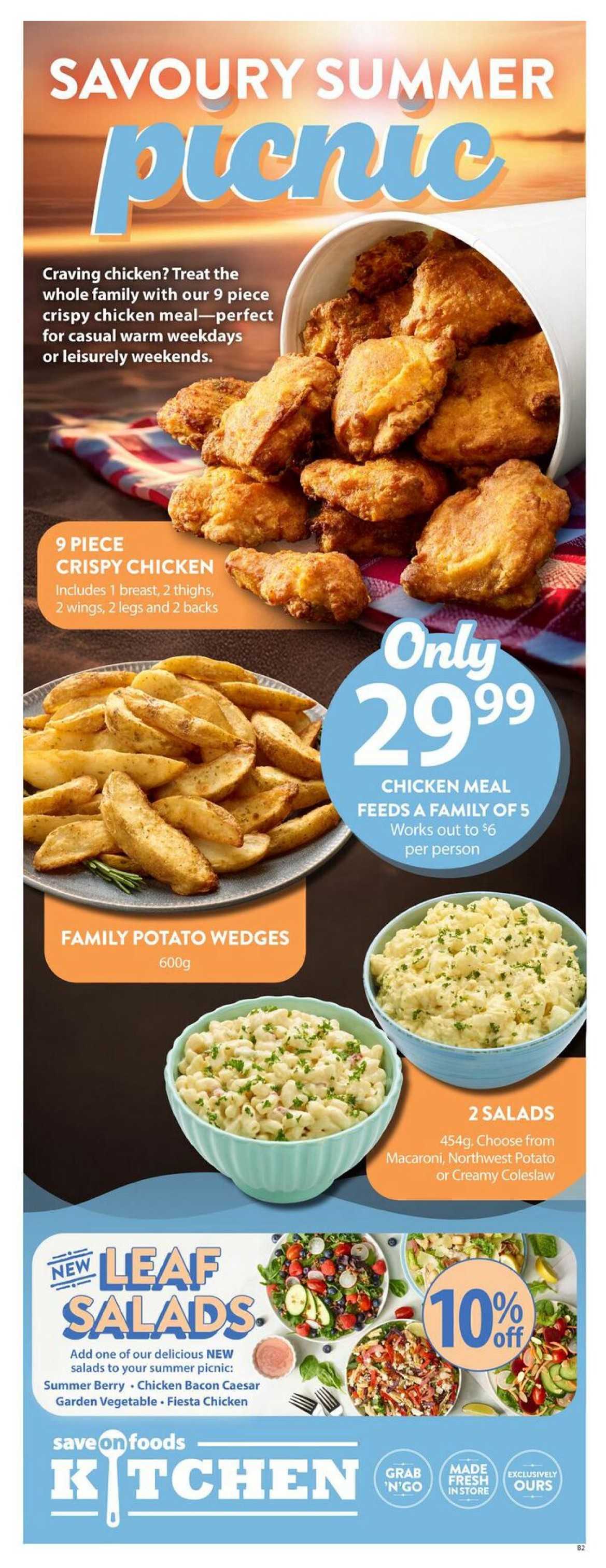 Save On Foods (AB) Flyer August 7 to 13