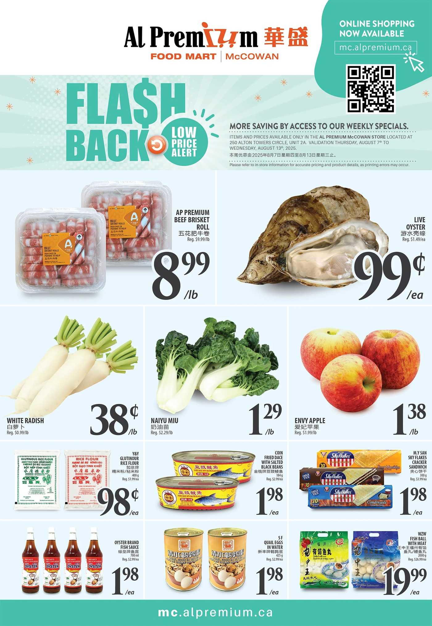 Al Premium Food Mart (McCowan) Flyer August 7 to 13