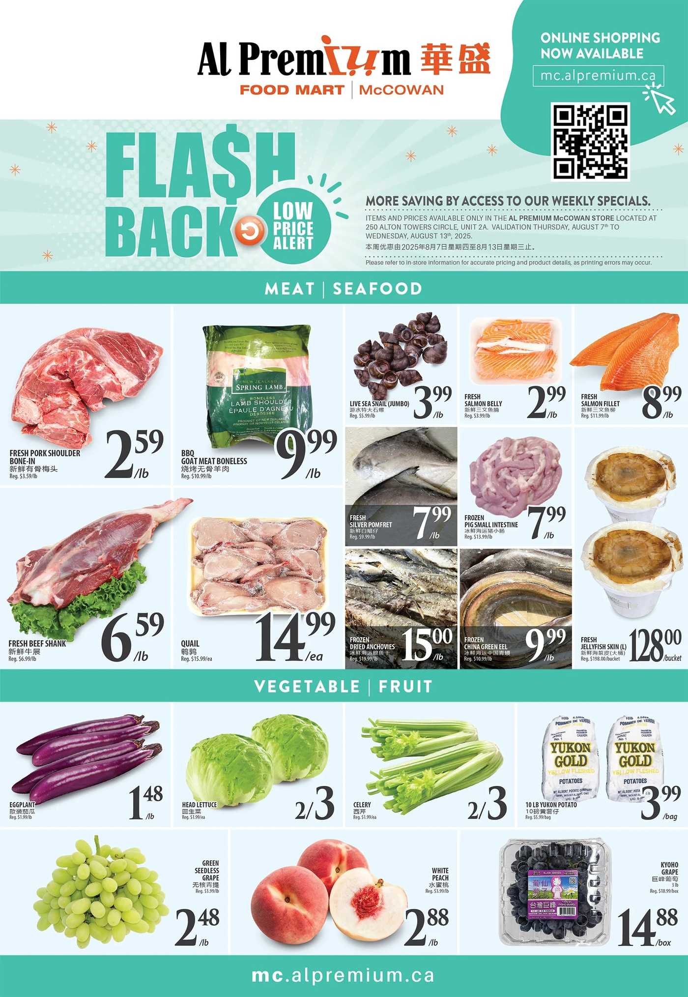 Al Premium Food Mart (McCowan) Flyer August 7 to 13