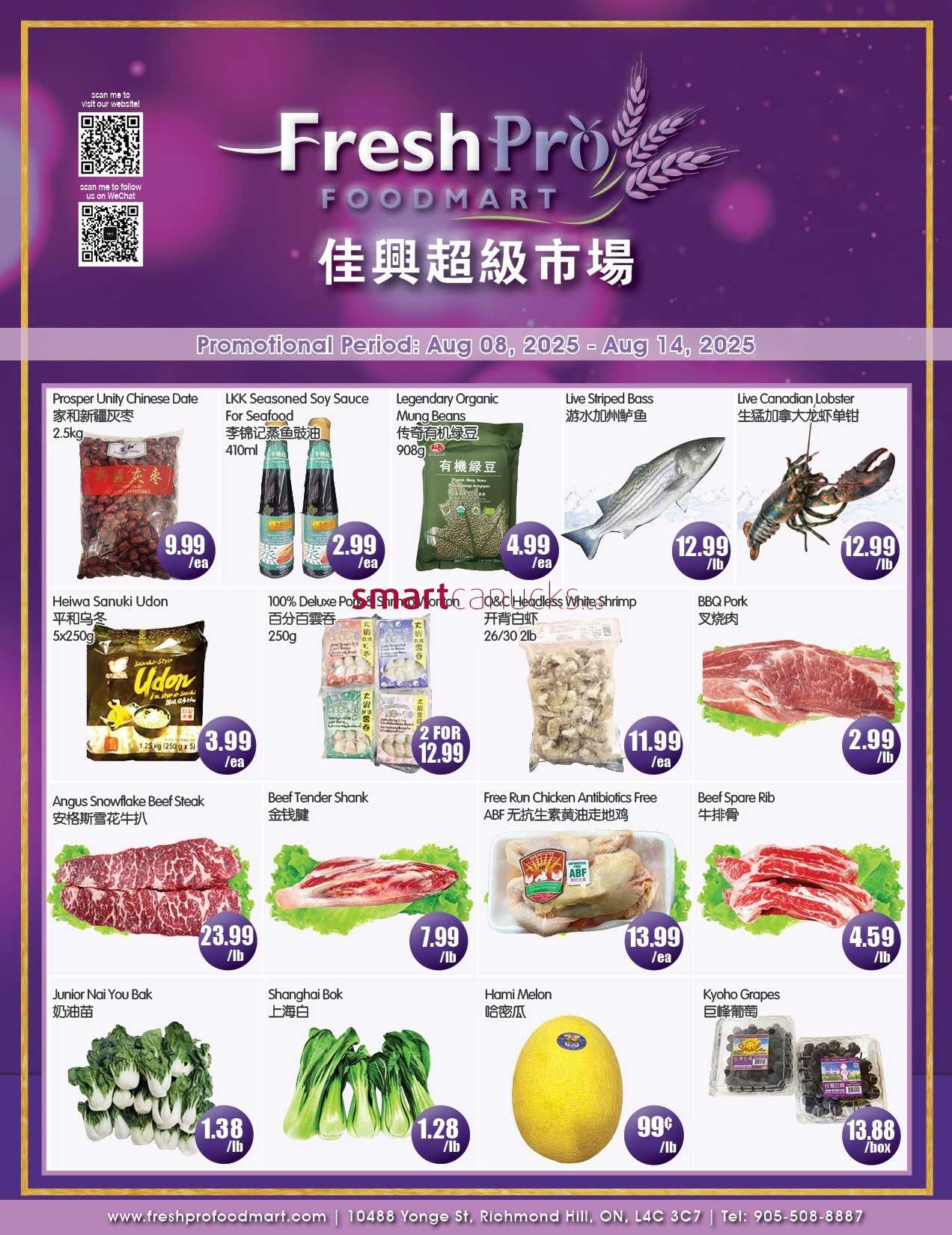 FreshPro Foodmart Canada Flyers