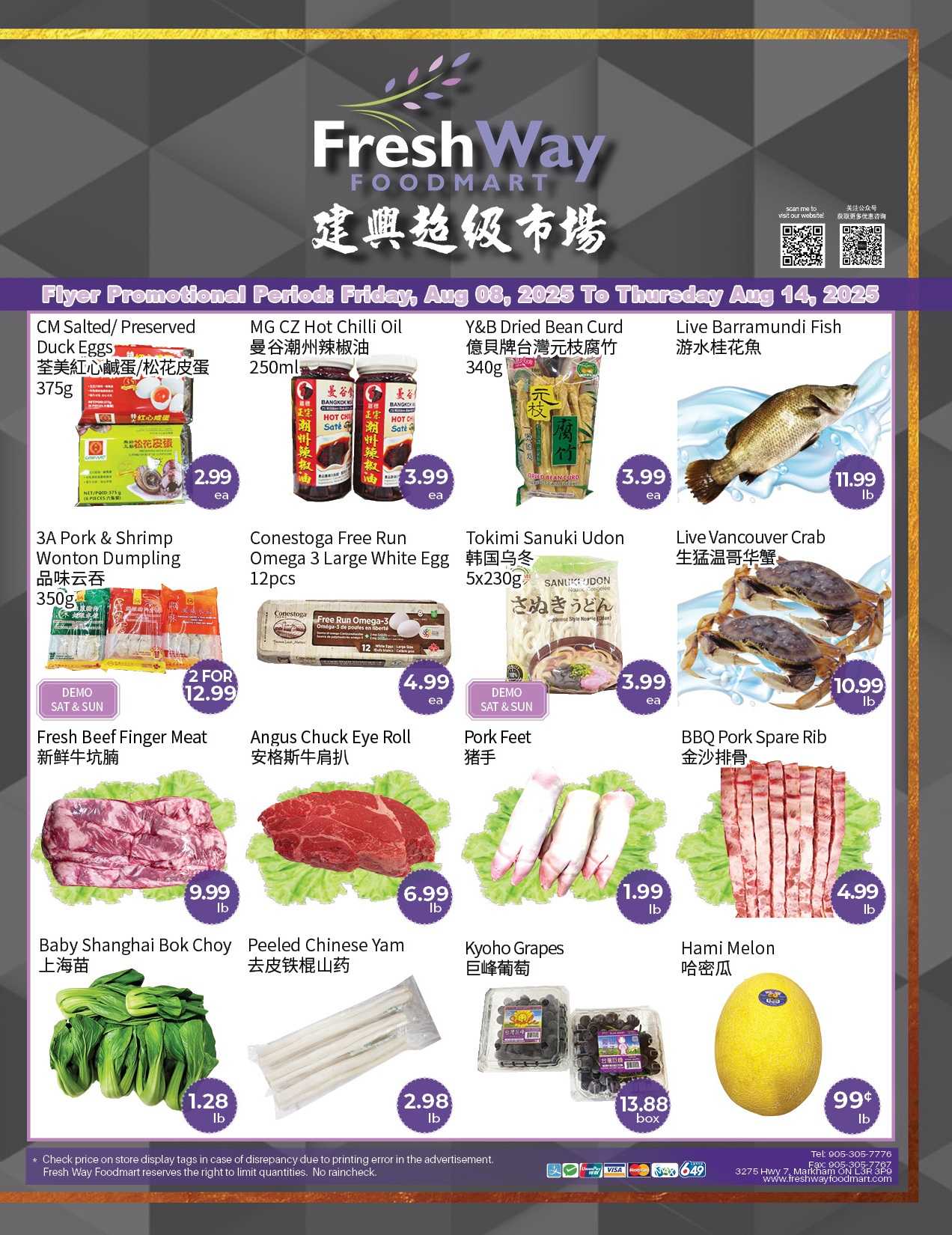 FreshWay Foodmart Flyer August 8 to 14