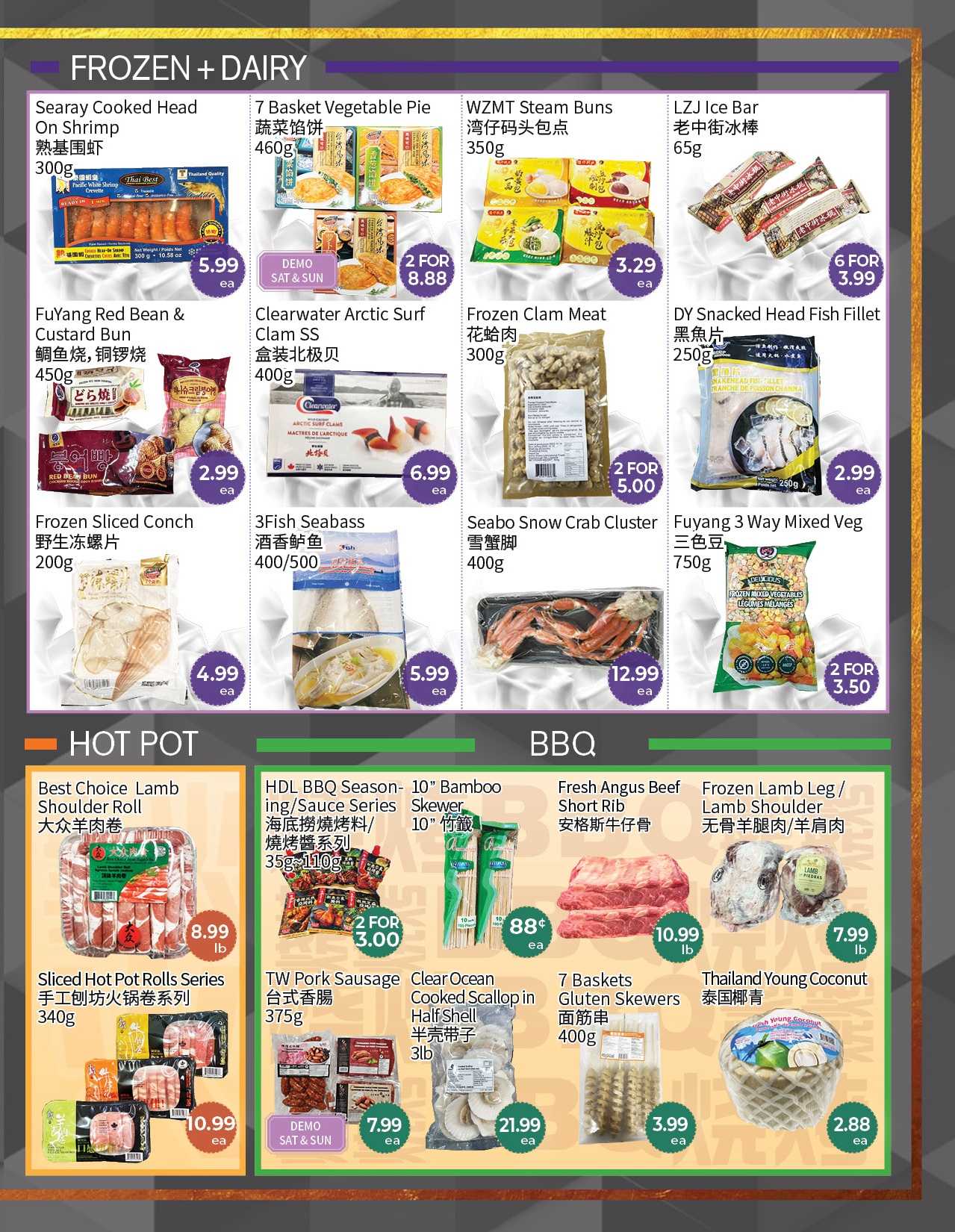 FreshWay Foodmart Flyer August 8 to 14