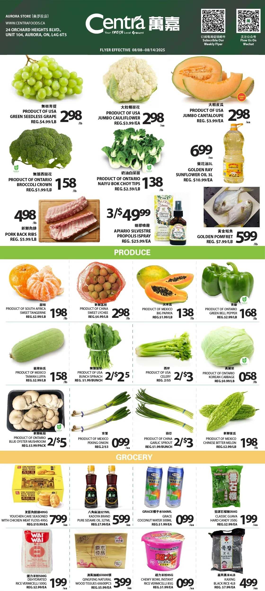 Centra Foods Canada Flyers