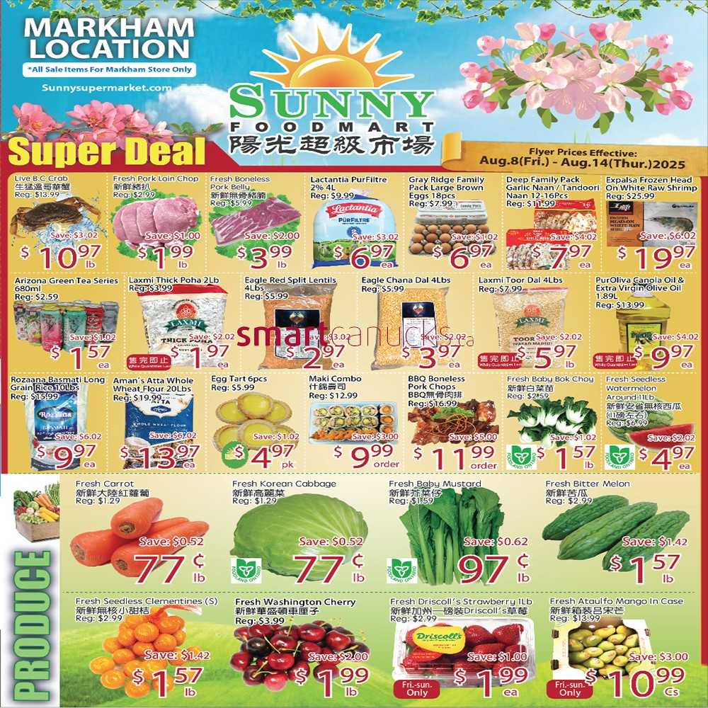Sunny Foodmart (Markham) Flyer August 8 to 14
