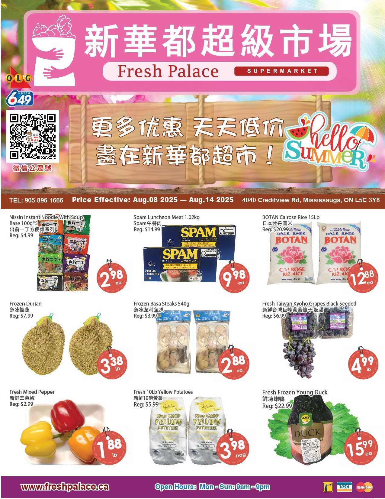 Fresh Palace Supermarket Flyer August 8 to 14