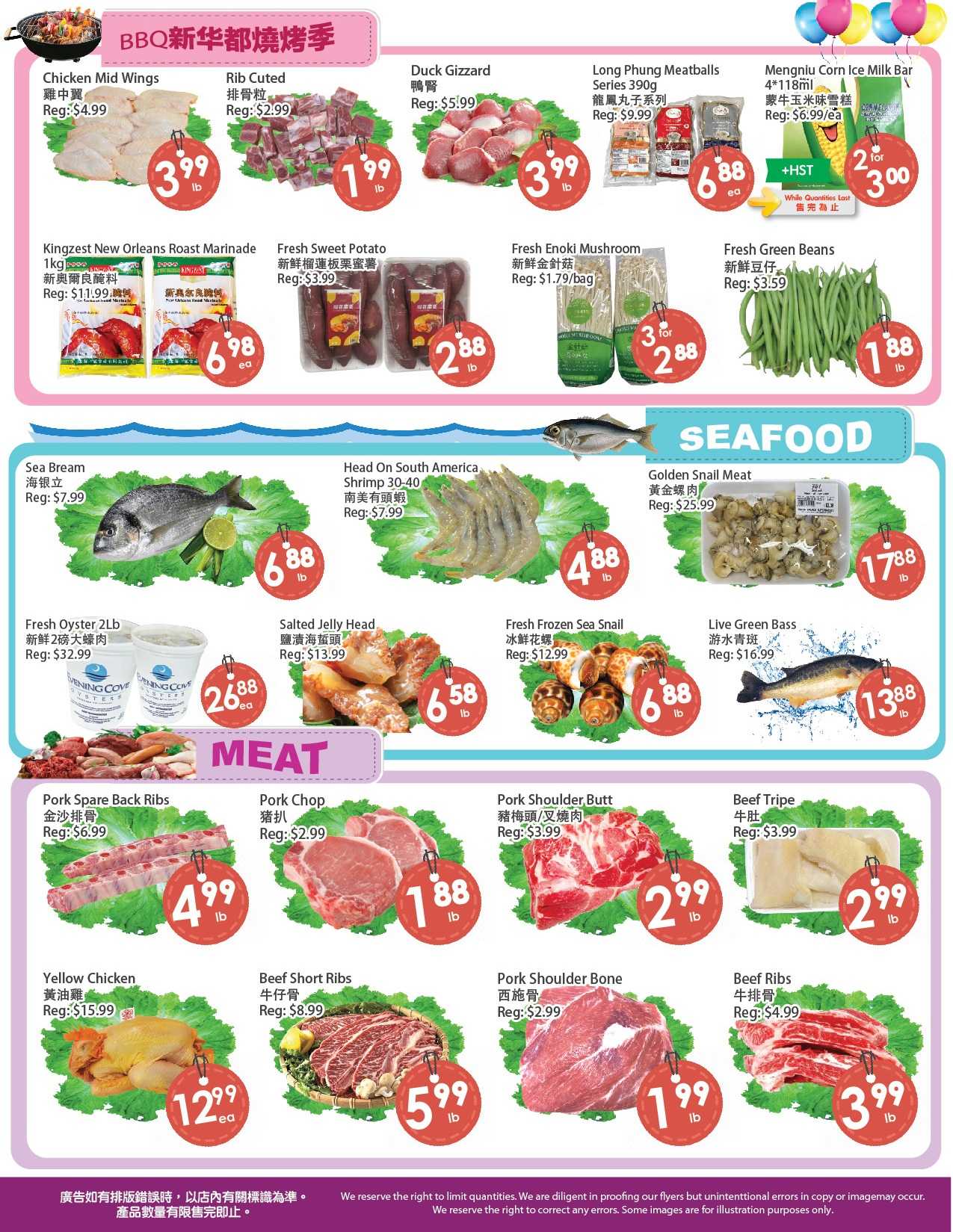 Fresh Palace Supermarket Flyer August 8 to 14
