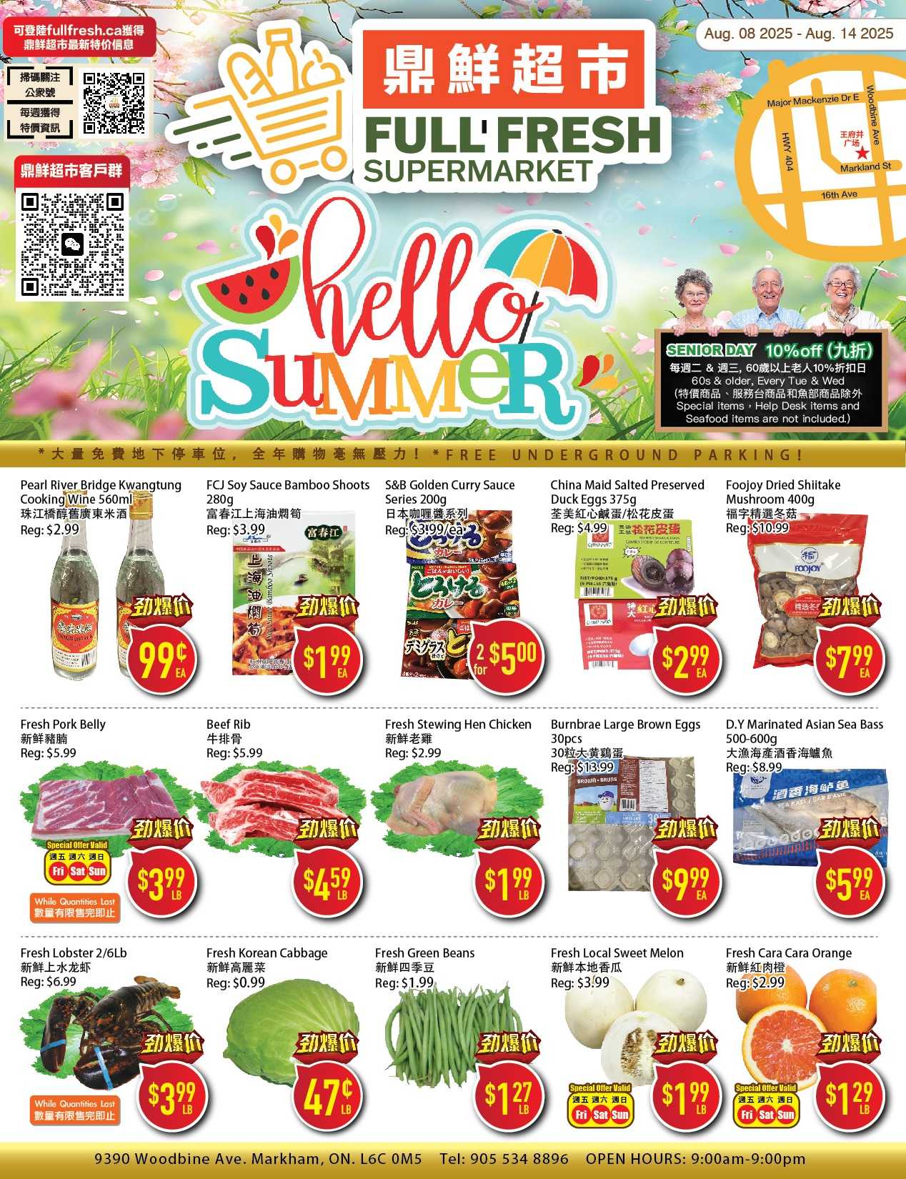 Full Fresh Supermarket Flyer August 8 to 14